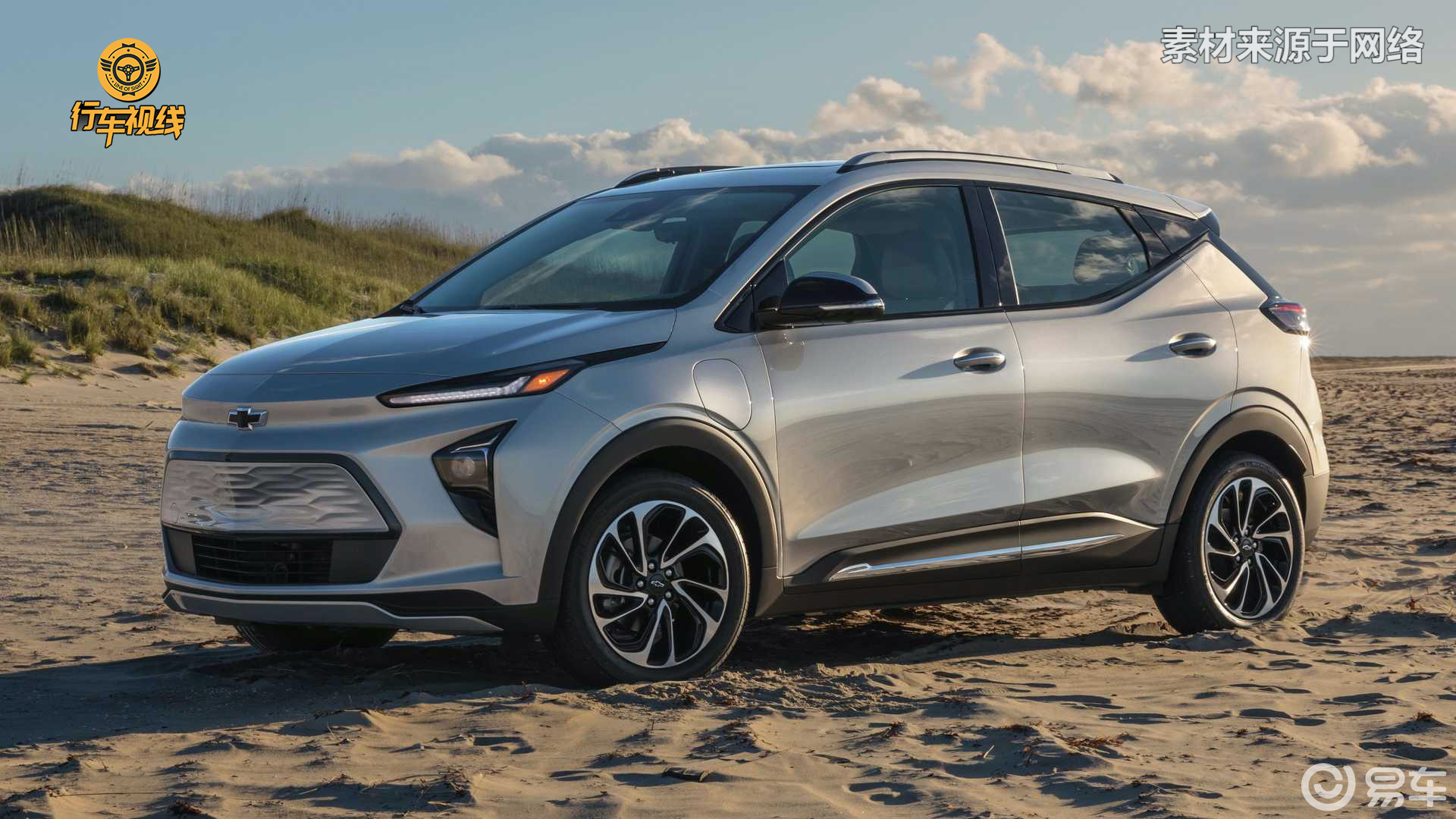 【Bolt EV】最新雪佛兰·新能源Bolt EV报价_图片_参数_易车