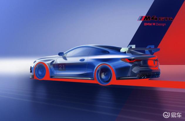 宝马曝光全新M4 GT4赛车，天鹅颈式尾翼+赛道化调校_易车
