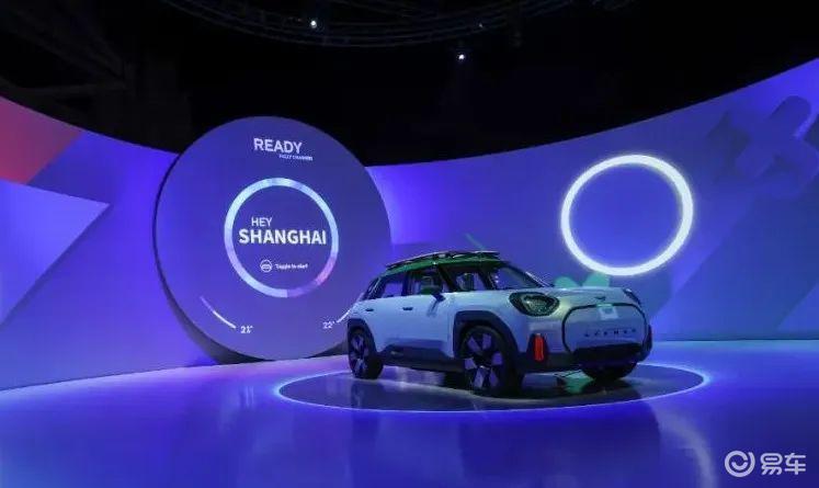 未来的MINI多酷？ 看Concept Aceman就知_易车