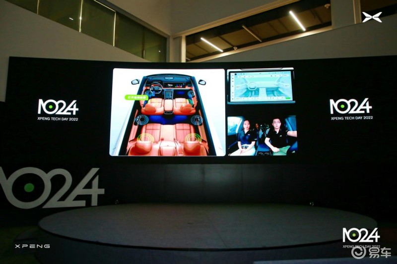 来聊 | 小鹏G9的XNGP和XPILOT有多大区别？_易车