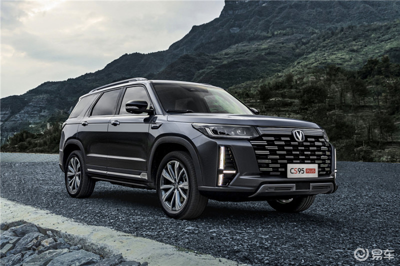 17.59万起，换装爱信8AT，长安CS95PLUS上市_易车
