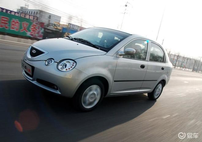 【奇瑞QQ6】奇瑞QQ6报价,奇瑞QQ6图片_易车