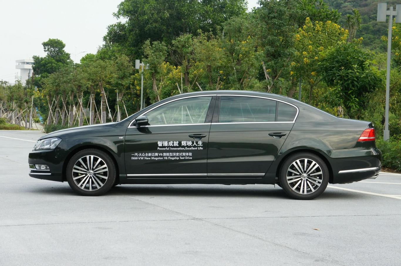 【迈腾B7L V6 3.0FSI DSG旗舰型正侧车头向左水平图片-汽车图片大全】-易车