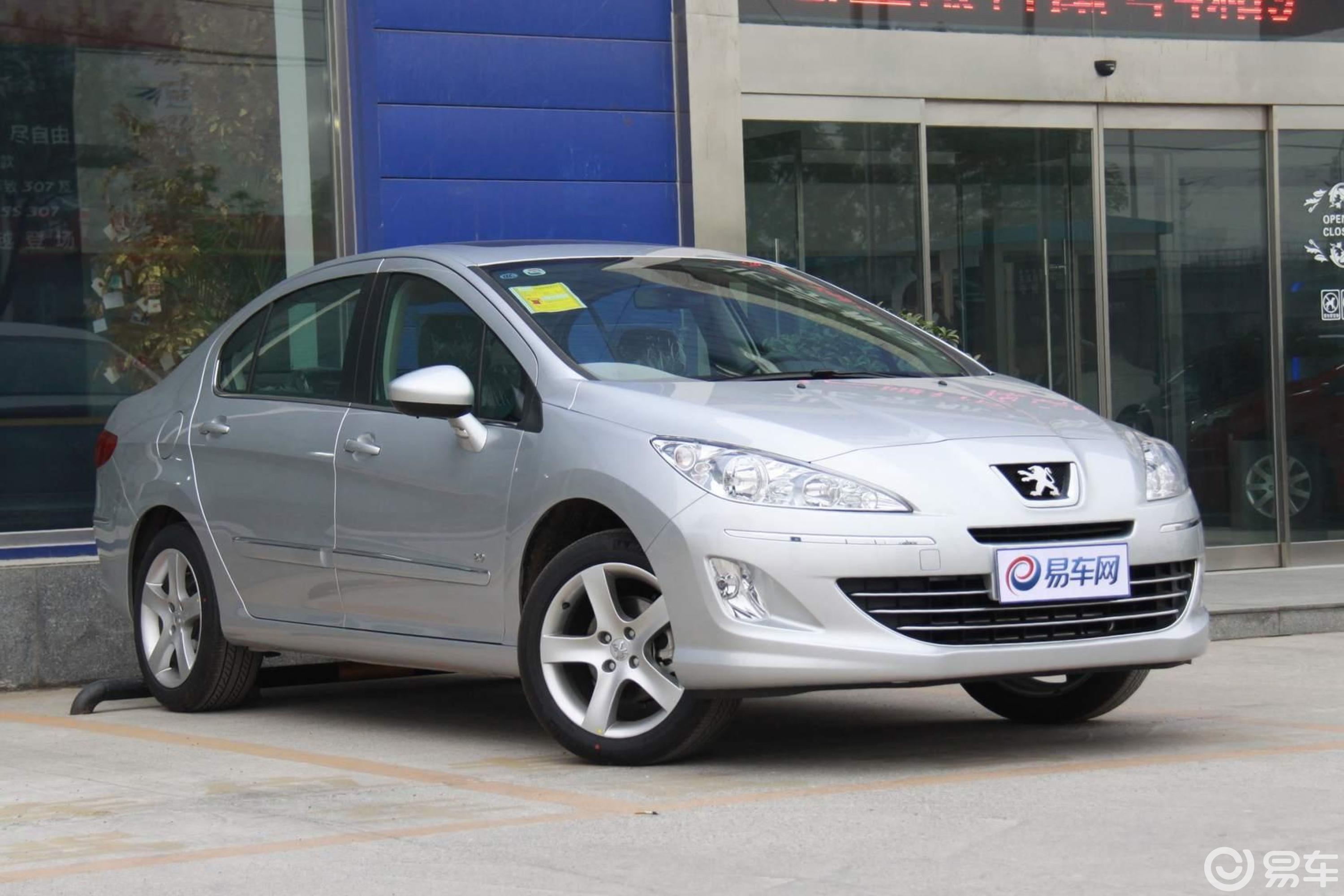【2012款 2.0L 自动 豪华版 罗兰加洛斯版汽车图片-汽车图片大全】-易车