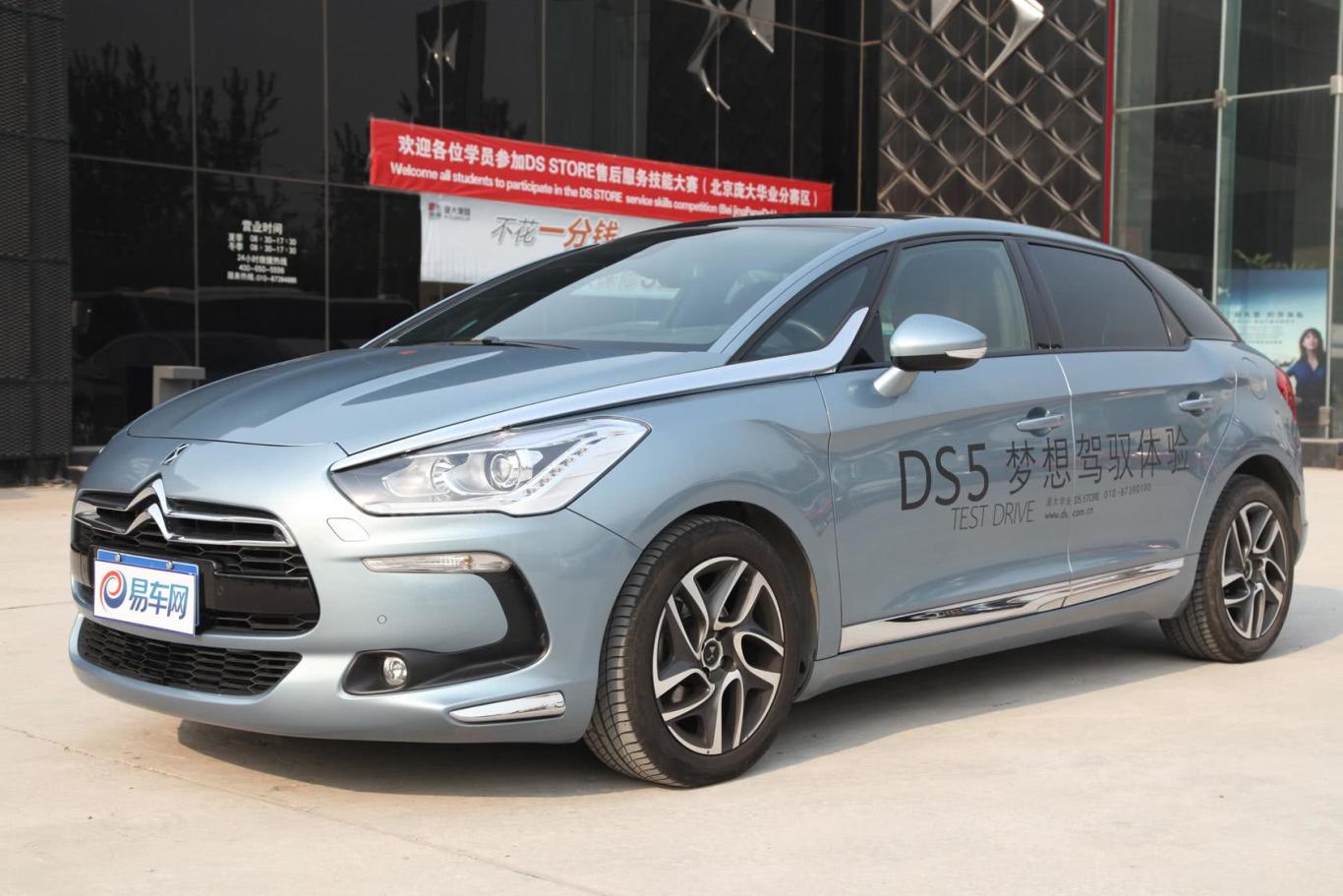 【DS 5(进口)1.6T 手自一体 尊享版侧前45度车头向左水平图片-汽车图片大全】-易车
