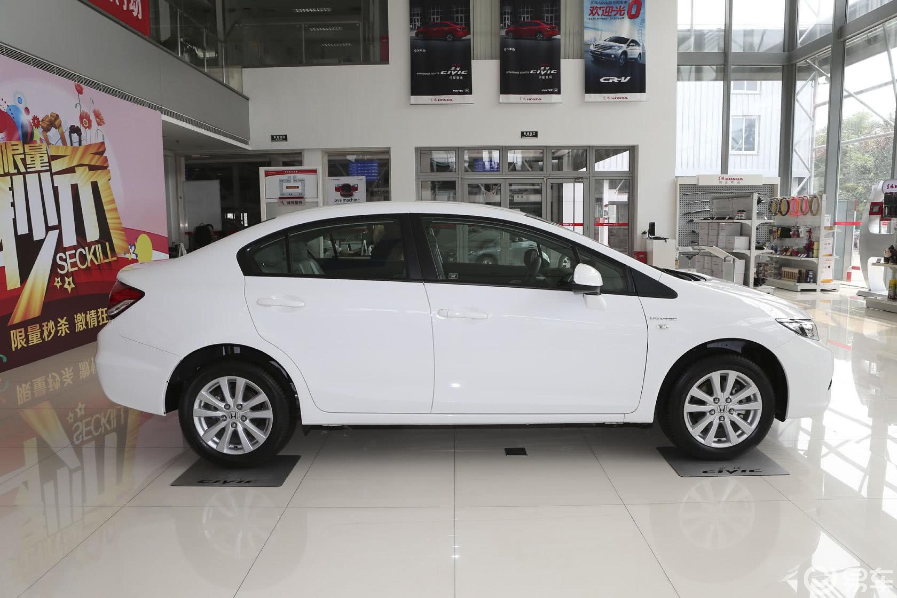 【思域1.8L 自动 LXi经典版正侧车头向右水平图片-汽车图片大全】-易车