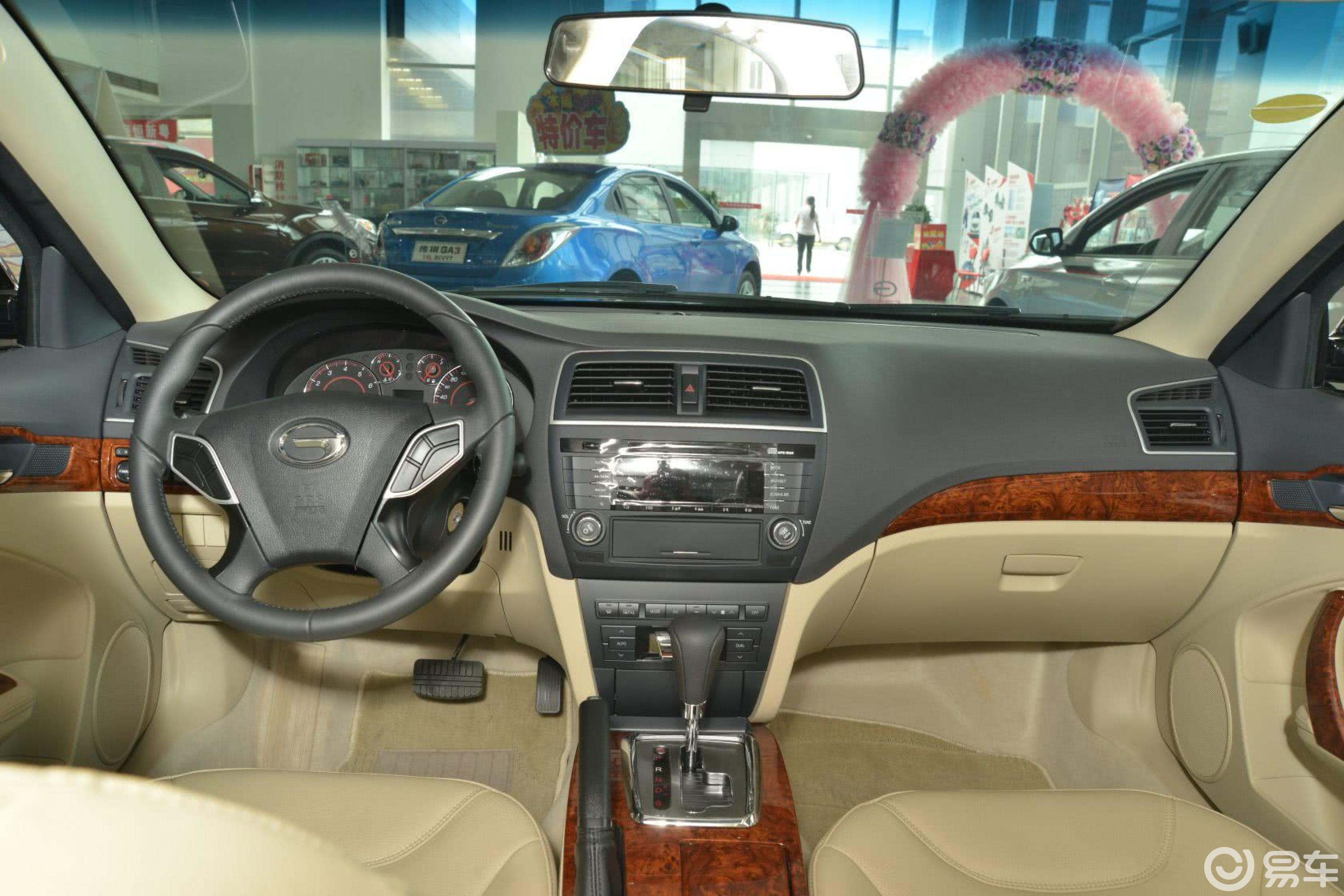 【传祺GA51.8L 自动 豪华版内饰全景正拍图片-汽车图片大全】-易车