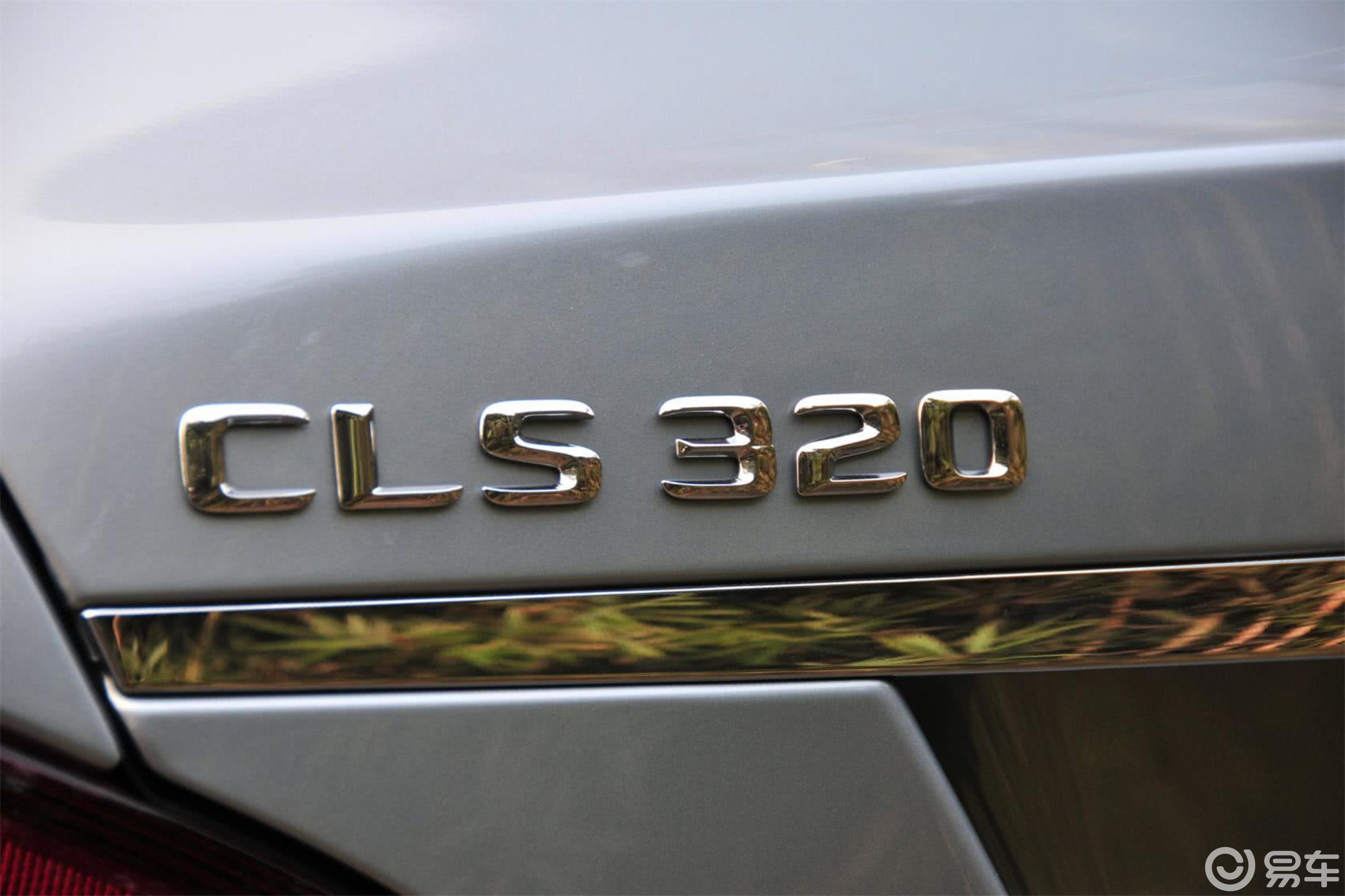 【奔驰CLS级CLS 320尾标图片-汽车图片大全】-易车