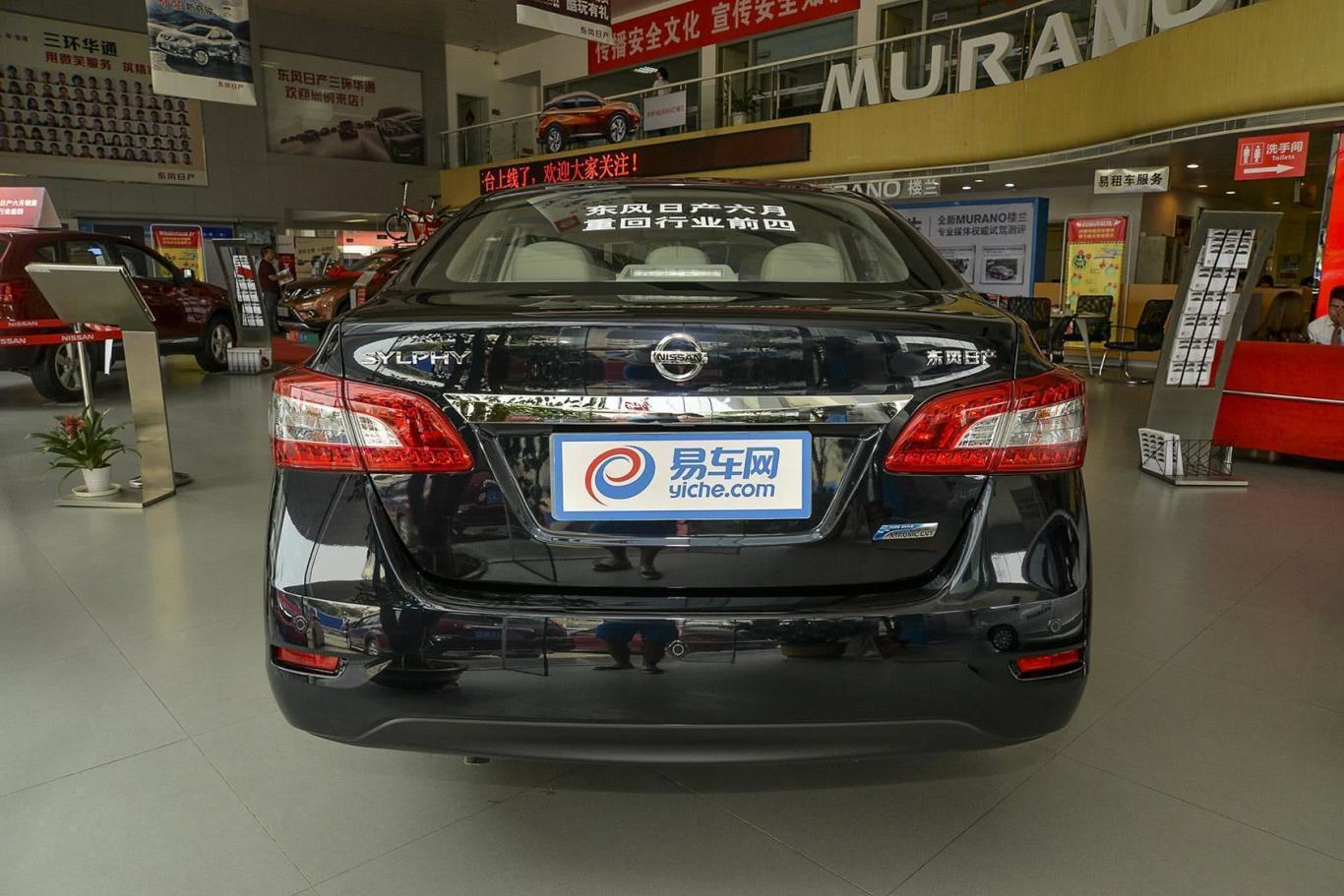 【轩逸1.6L CVT XV 尊享版正后水平图片-汽车图片大全】-易车