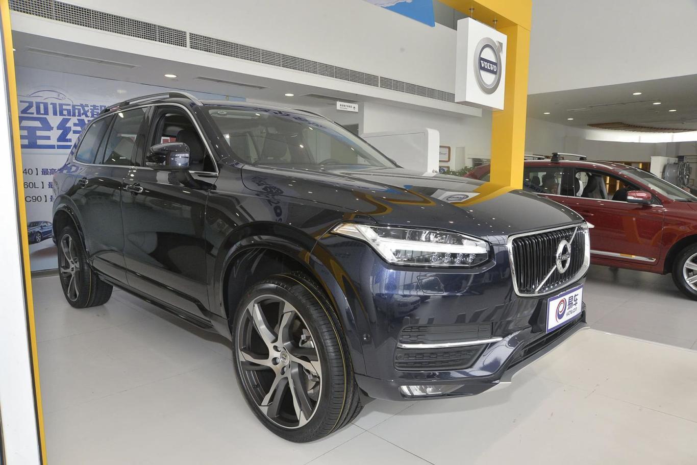 【沃尔沃XC902.0T T6 智雅版 七座侧前45度车头向右水平图片-汽车图片大全】-易车