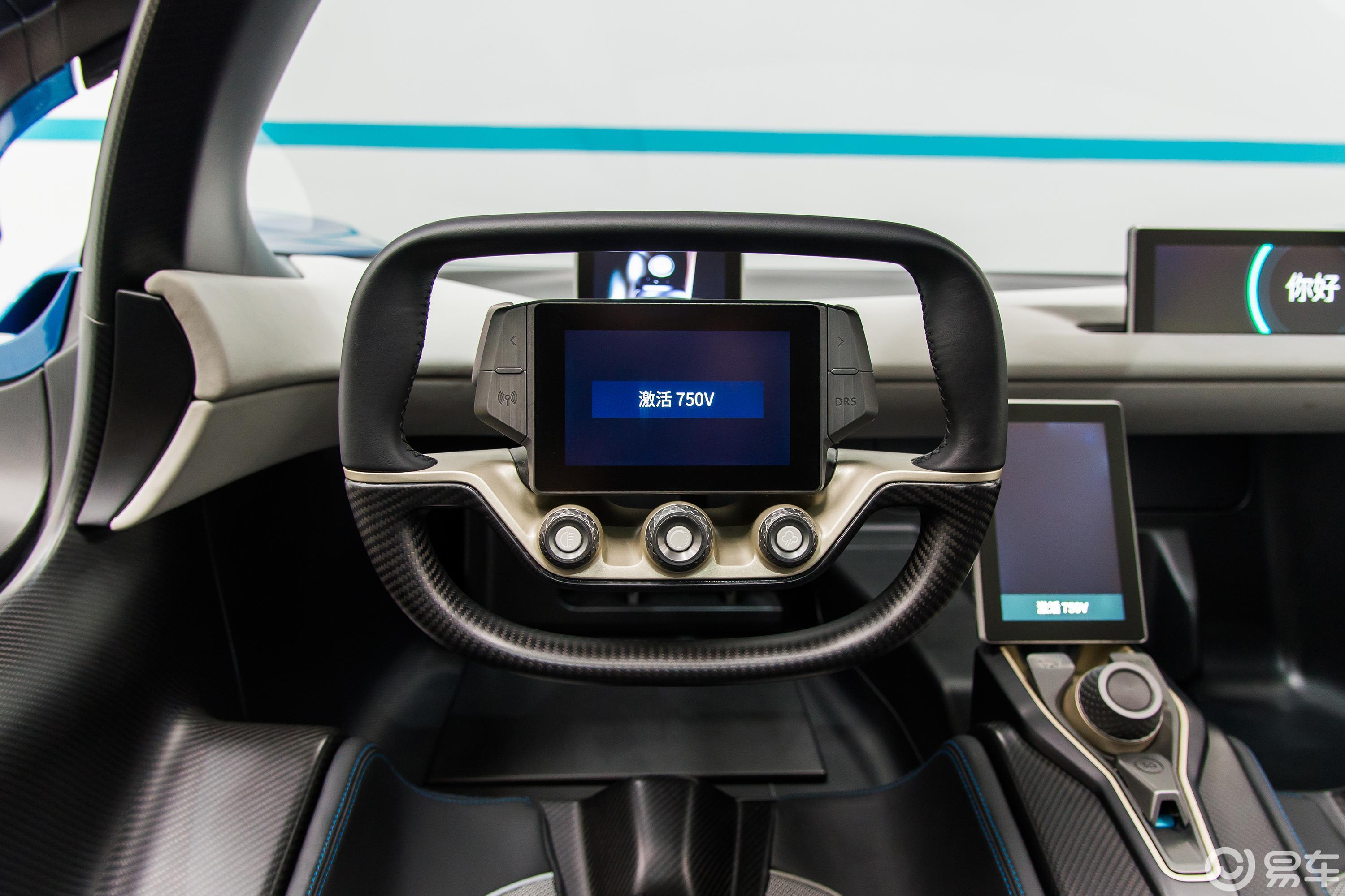 【蔚来EP9基本版方向盘图片-汽车图片大全】-易车