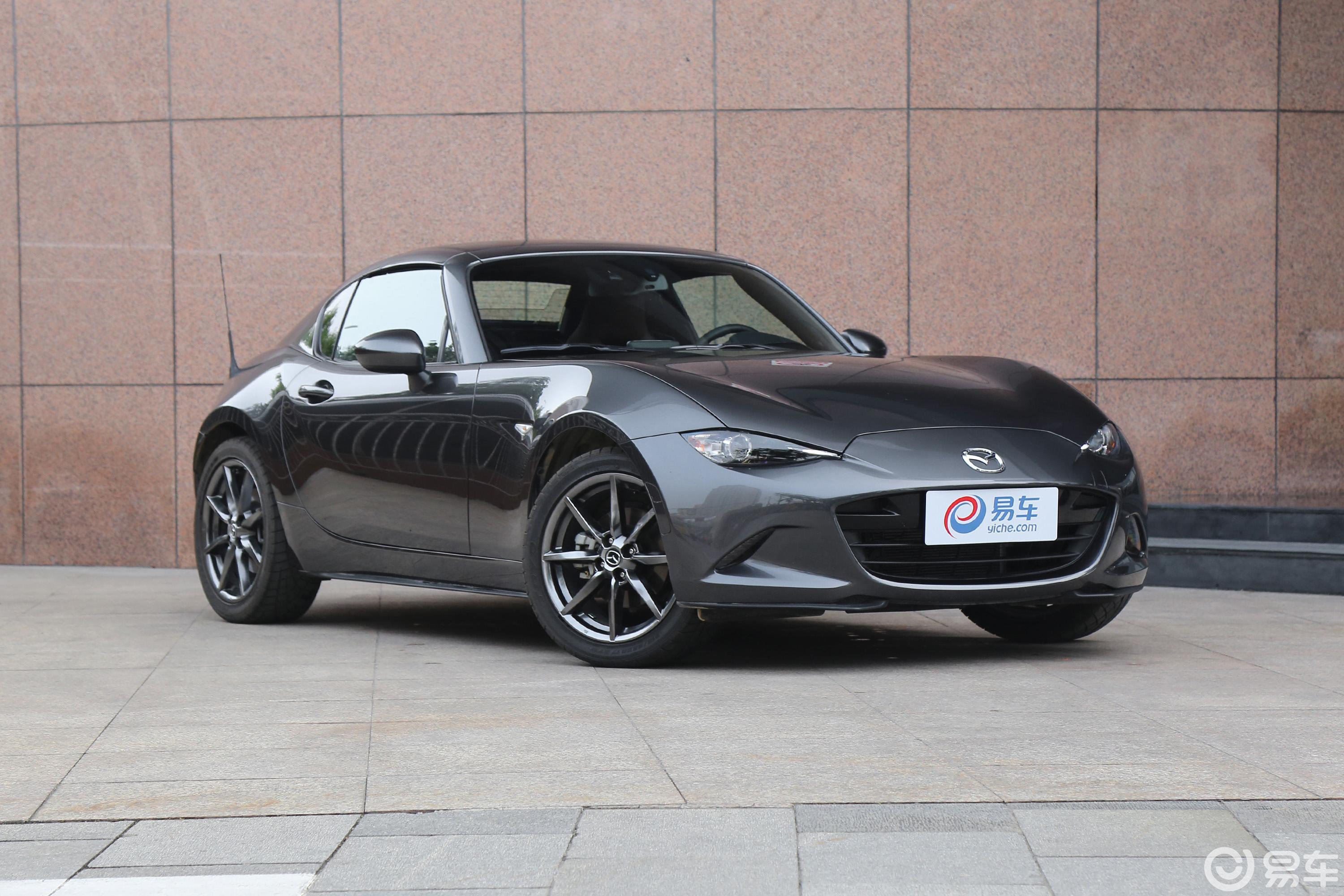 【马自达MX-5RF 2.0L 铂钢灰侧前45度车头向右水平图片-汽车图片大全】-易车