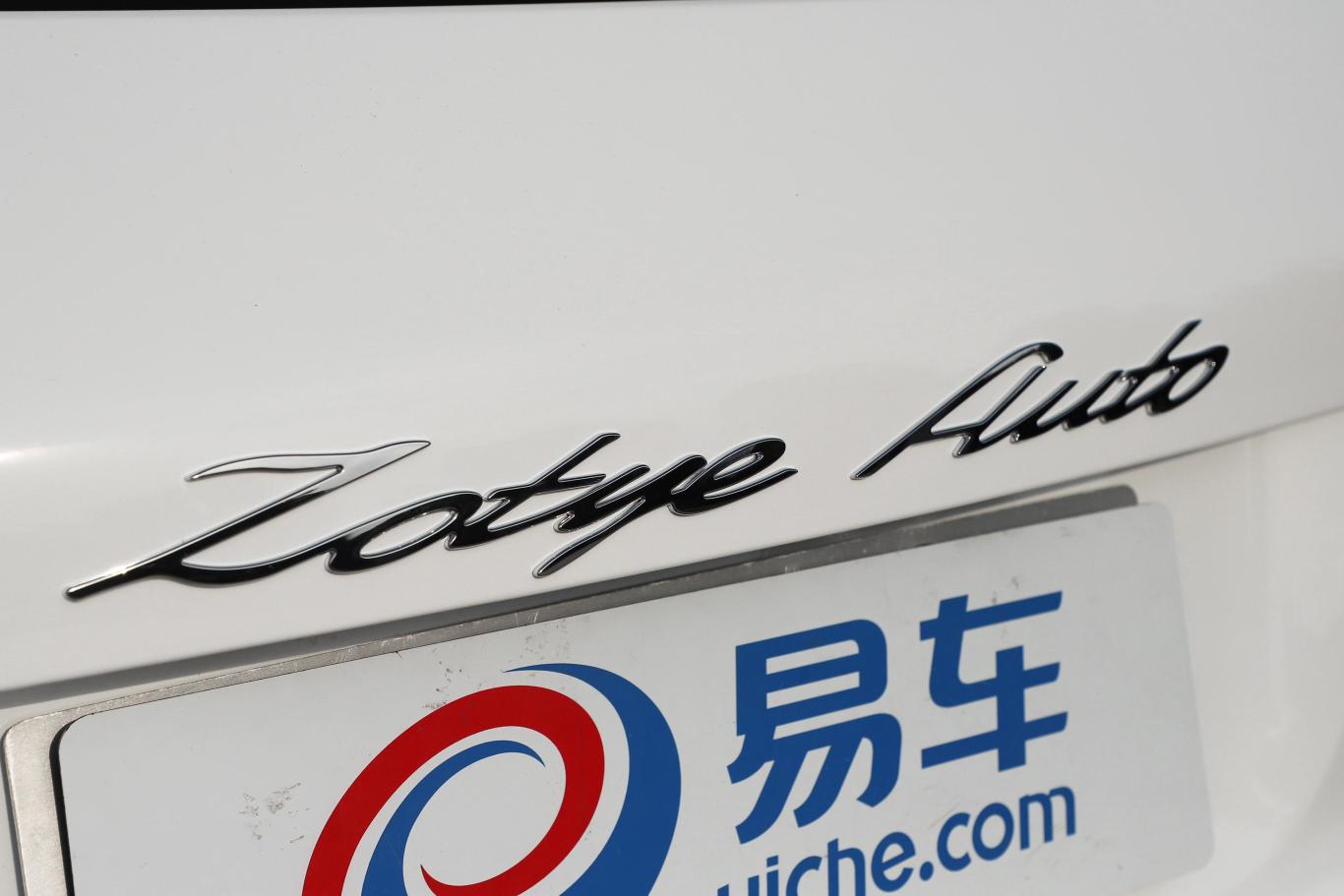 【众泰T600 Coupe1.8T 双离合 豪华版外观图片-汽车图片大全】-易车