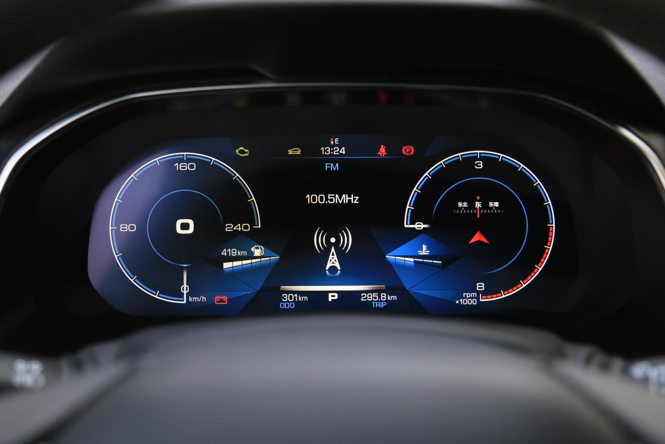 【哈弗H6蓝标 1.5GDIT 双离合 领尚版内饰图片-汽车图片大全】-易车