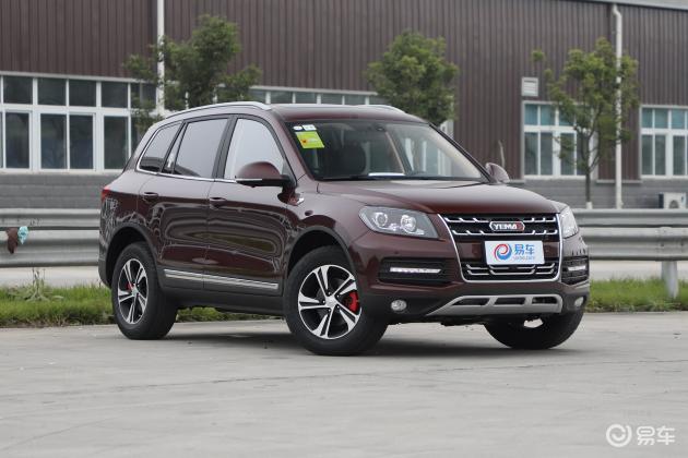 野马T70S 1.5T手动精英运动版车型上市 售8.98万元_汽车产经网