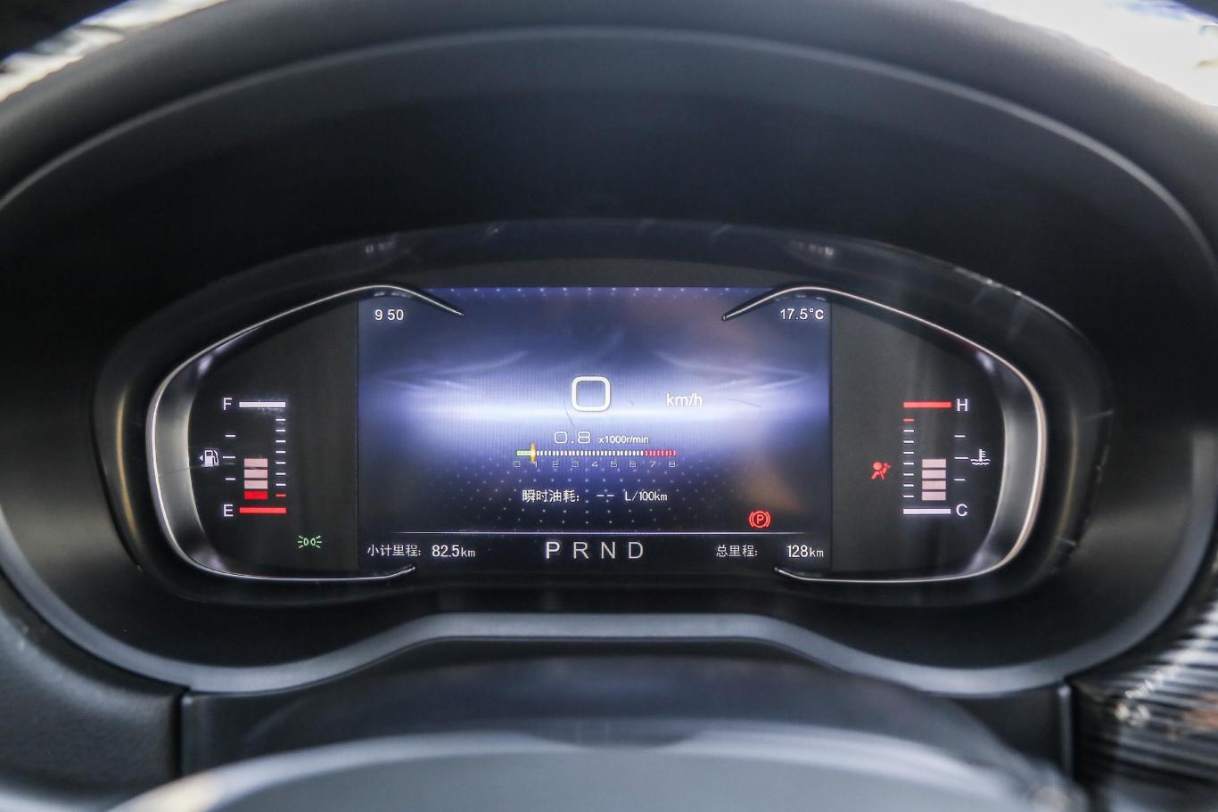 【美图31.5T CVT 旗舰版内饰图片-汽车图片大全】-易车