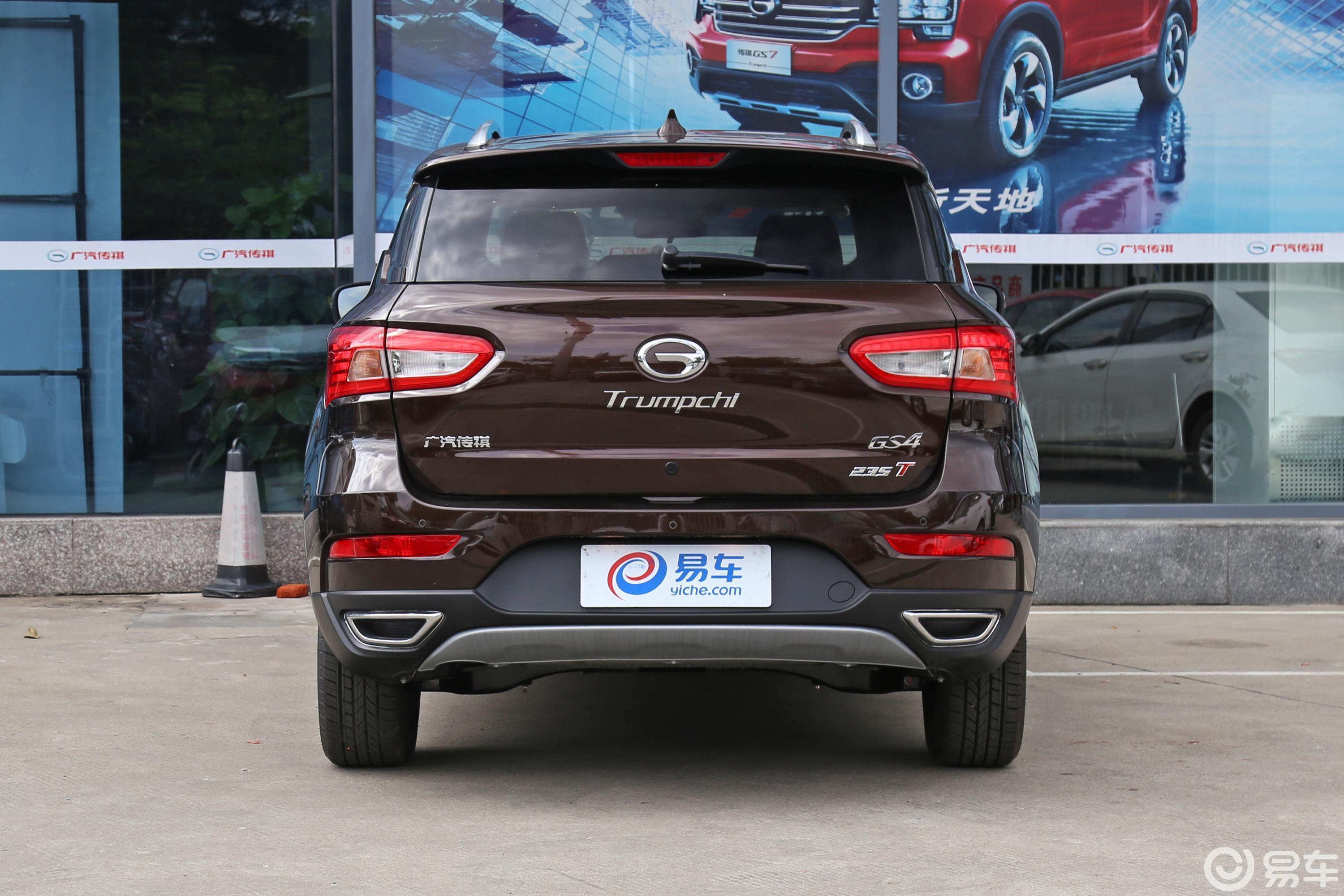 【传祺GS4235T 双离合 两驱 精英版正后水平图片-汽车图片大全】-易车