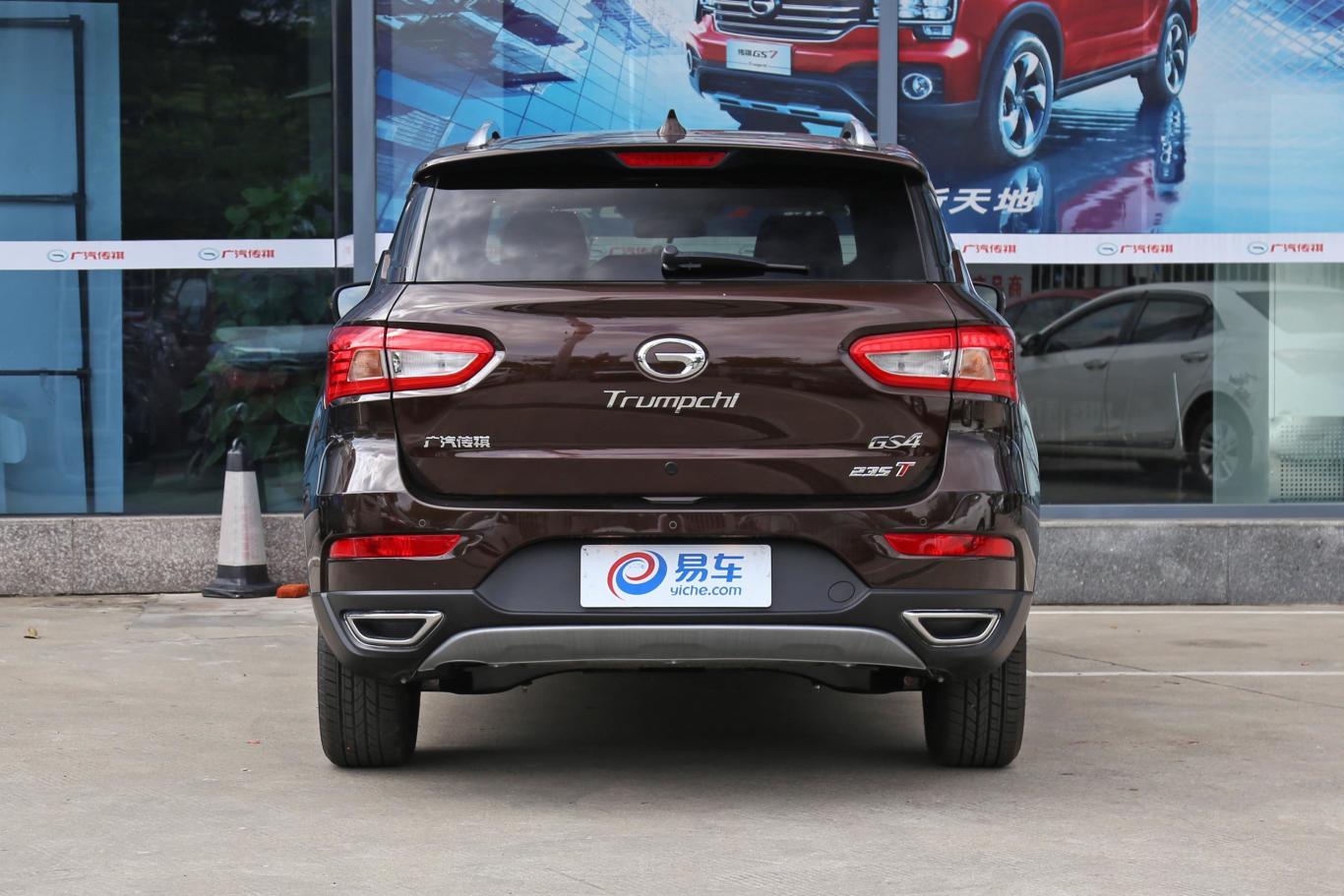 【传祺GS4235T 双离合 两驱 精英版正后水平图片-汽车图片大全】-易车