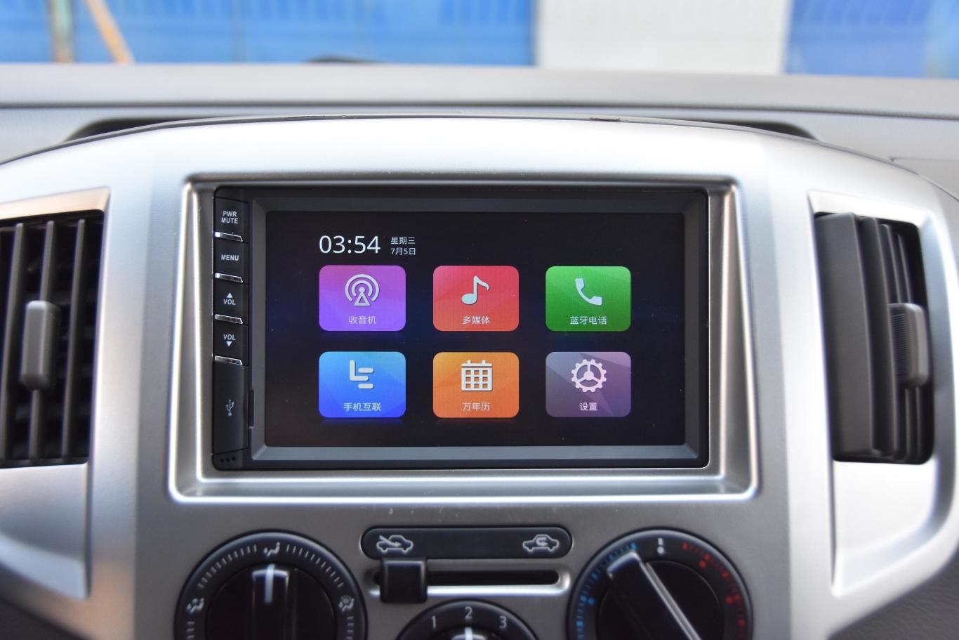 【日产NV2001.6L CVT 尊享版音响图片-汽车图片大全】-易车