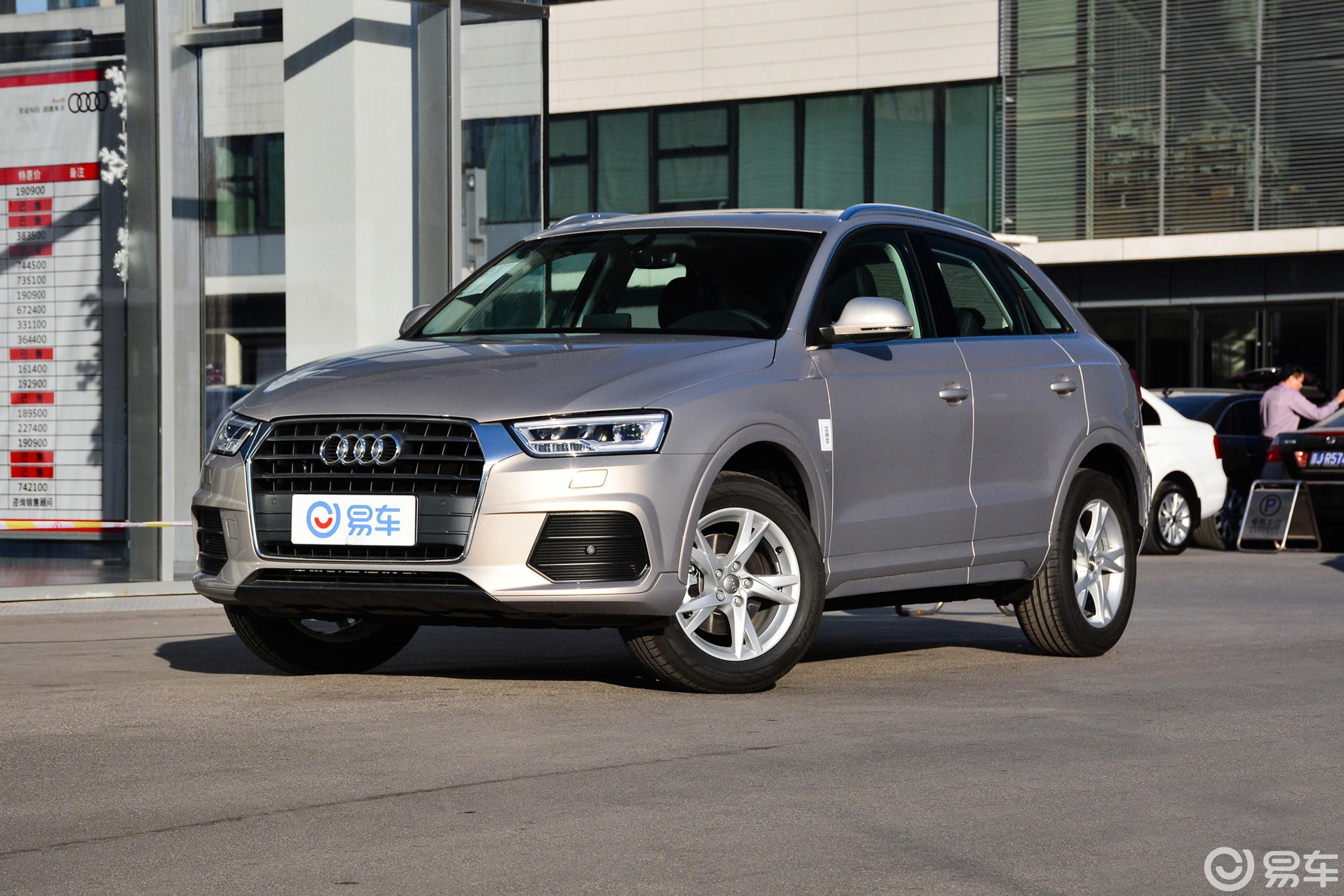 【奥迪Q330周年纪念版 30 TFSI 时尚版外观图片-汽车图片大全】-易车