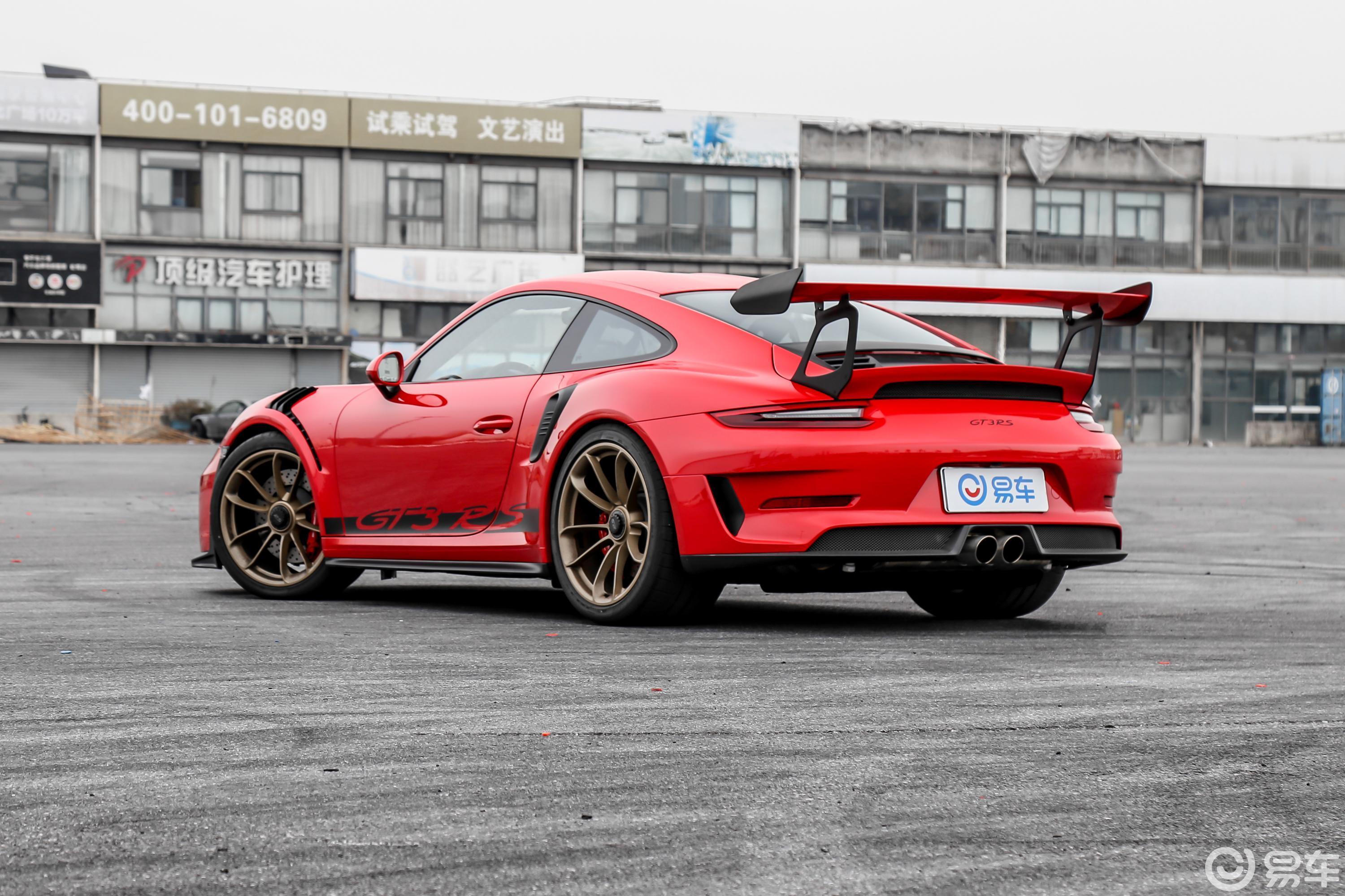 【保时捷911GT3 RS 4.0L侧后45度车头向左水平图片-汽车图片大全】-易车