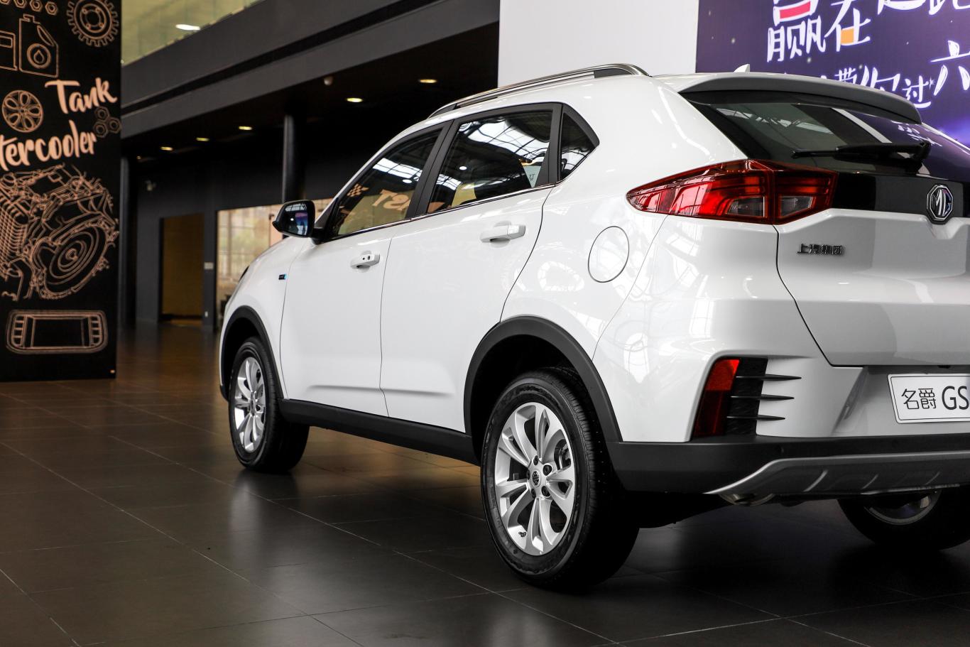 【名爵GS 锐腾20T 双离合 两驱 豪华氙灯版外观图片-汽车图片大全】-易车