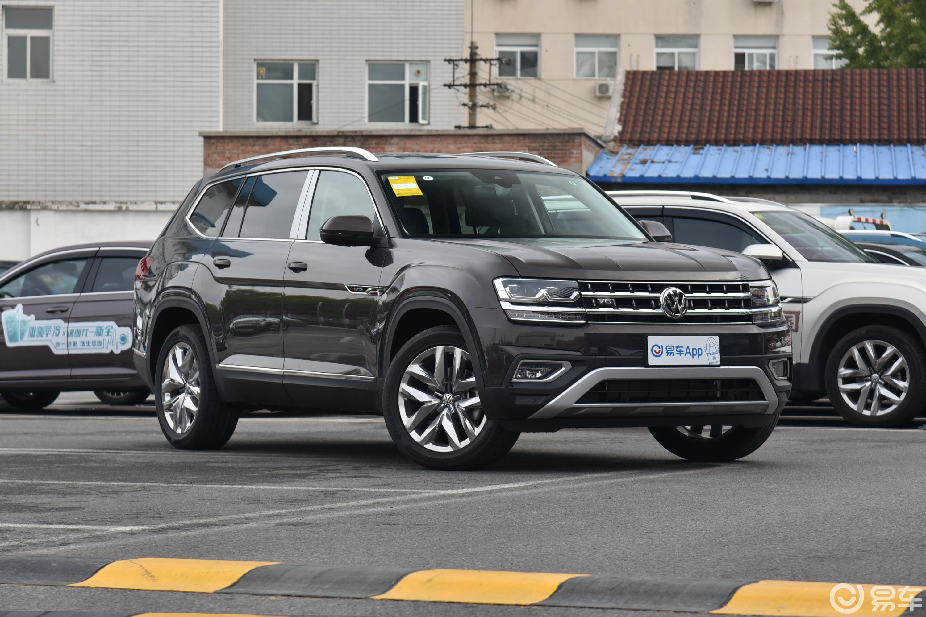 【途昂530 V6 四驱 旗舰版 国VI侧前45度车头向右水平图片-汽车图片大全】-易车