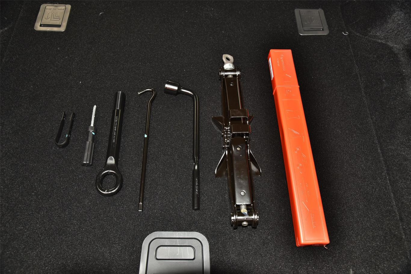 【远景S1升级版 1.5L CVT 亚运版随车工具图片-汽车图片大全】-易车