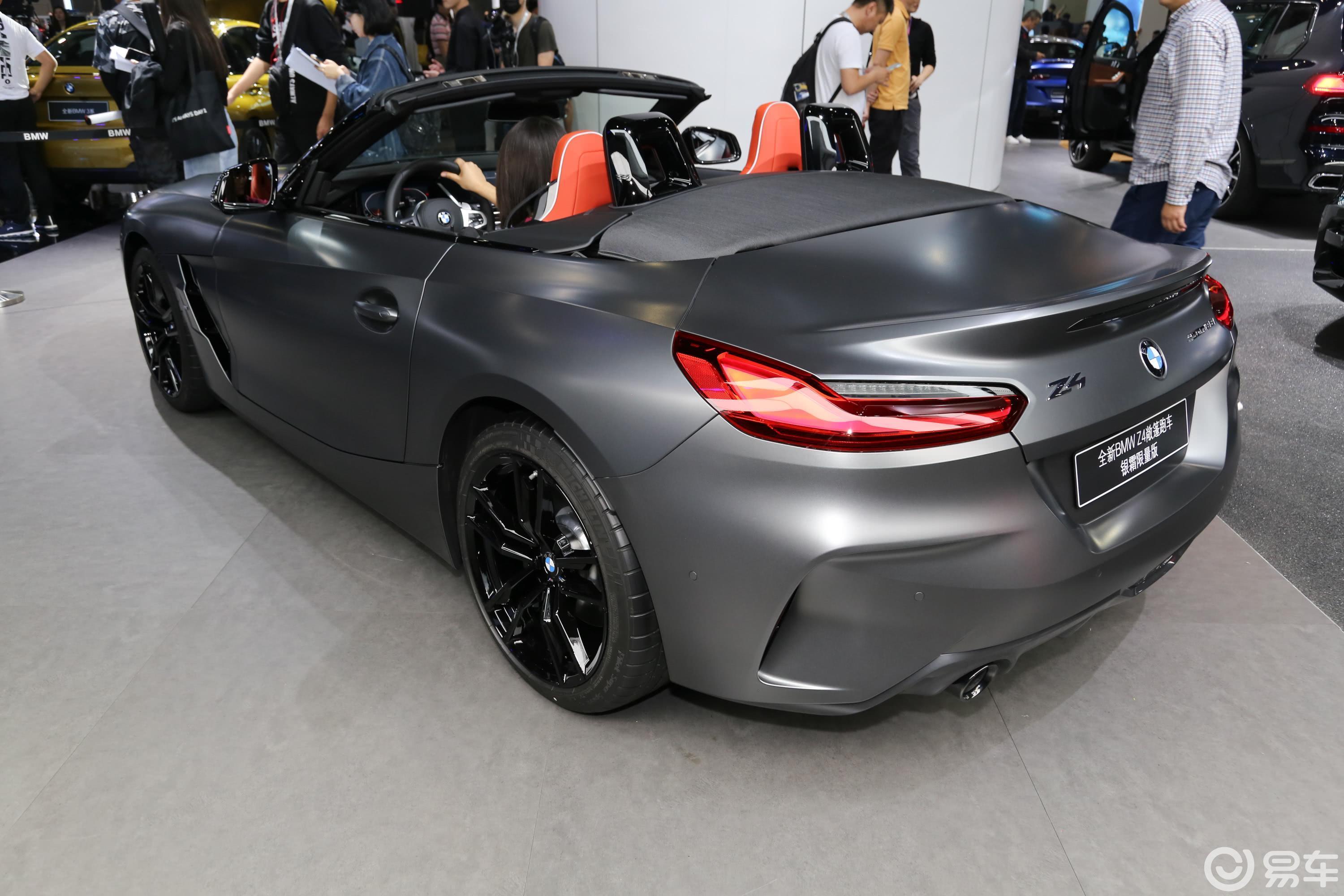 【宝马Z4图片-汽车图片大全】-易车