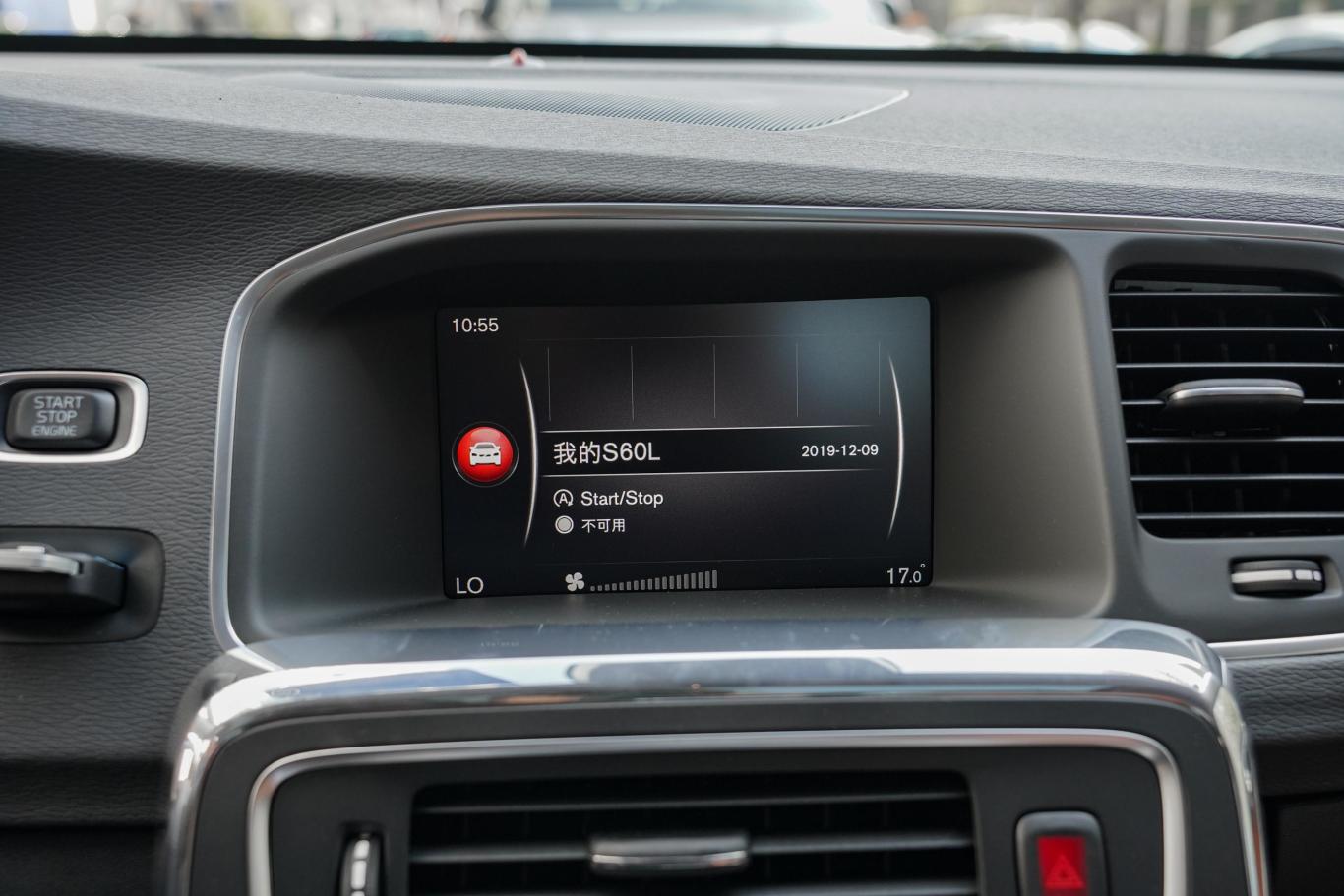 【沃尔沃S60S60L 改款 T5 智进进阶版内饰图片-汽车图片大全】-易车