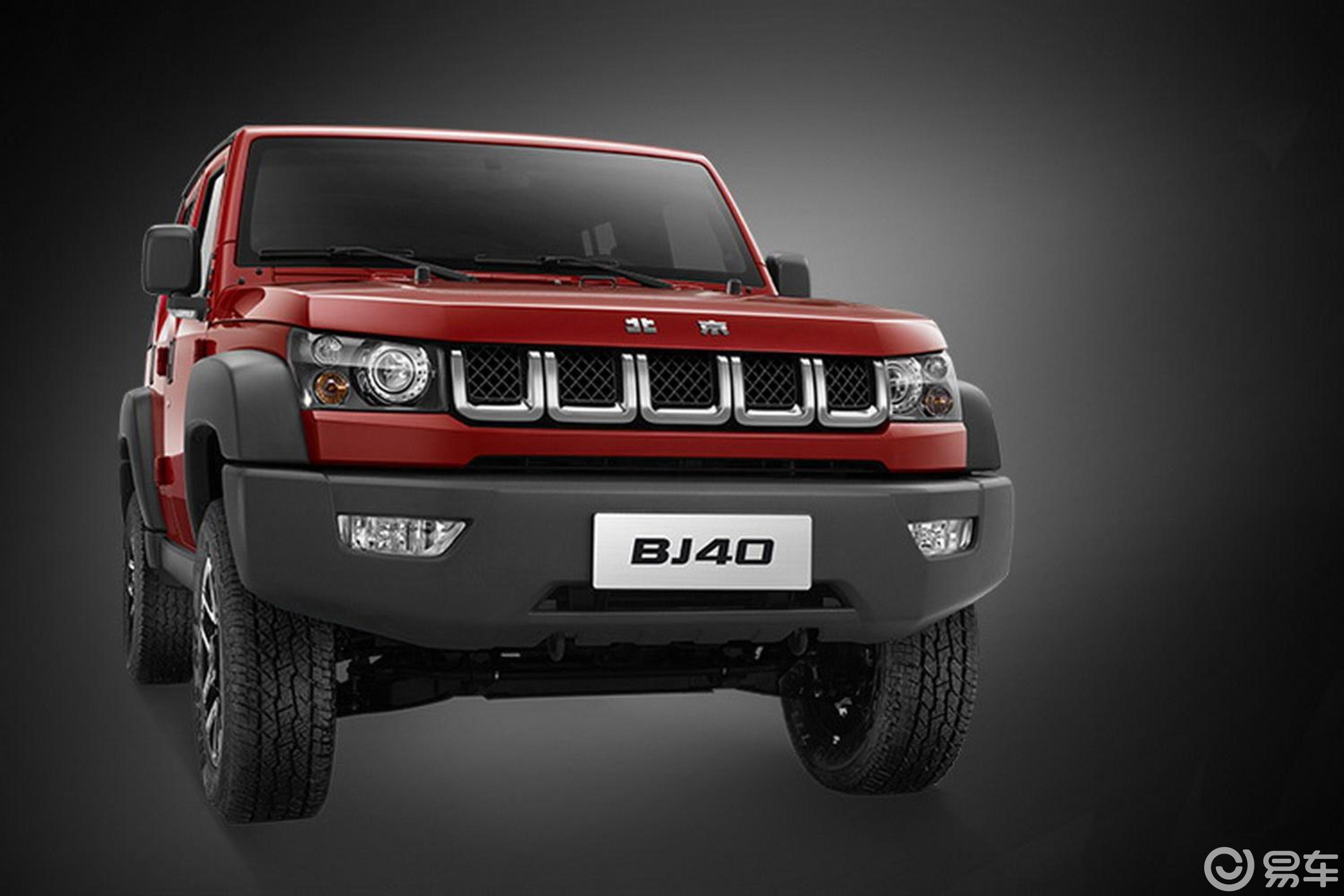 【北京BJ40图片-汽车图片大全】-易车