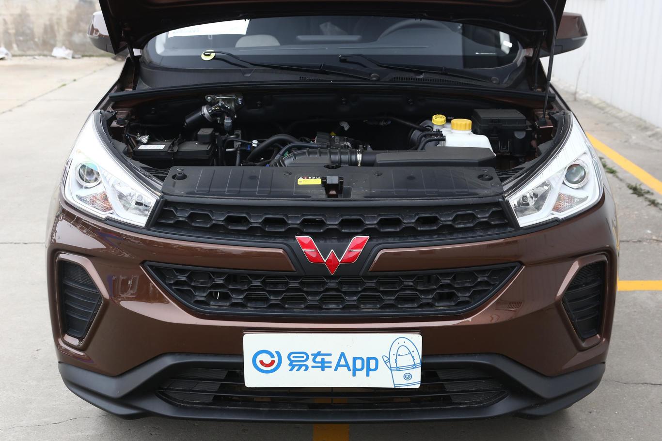 【五菱宏光S31.5L 手动 标准型 国VI发动机舱整体图片-汽车图片大全】-易车