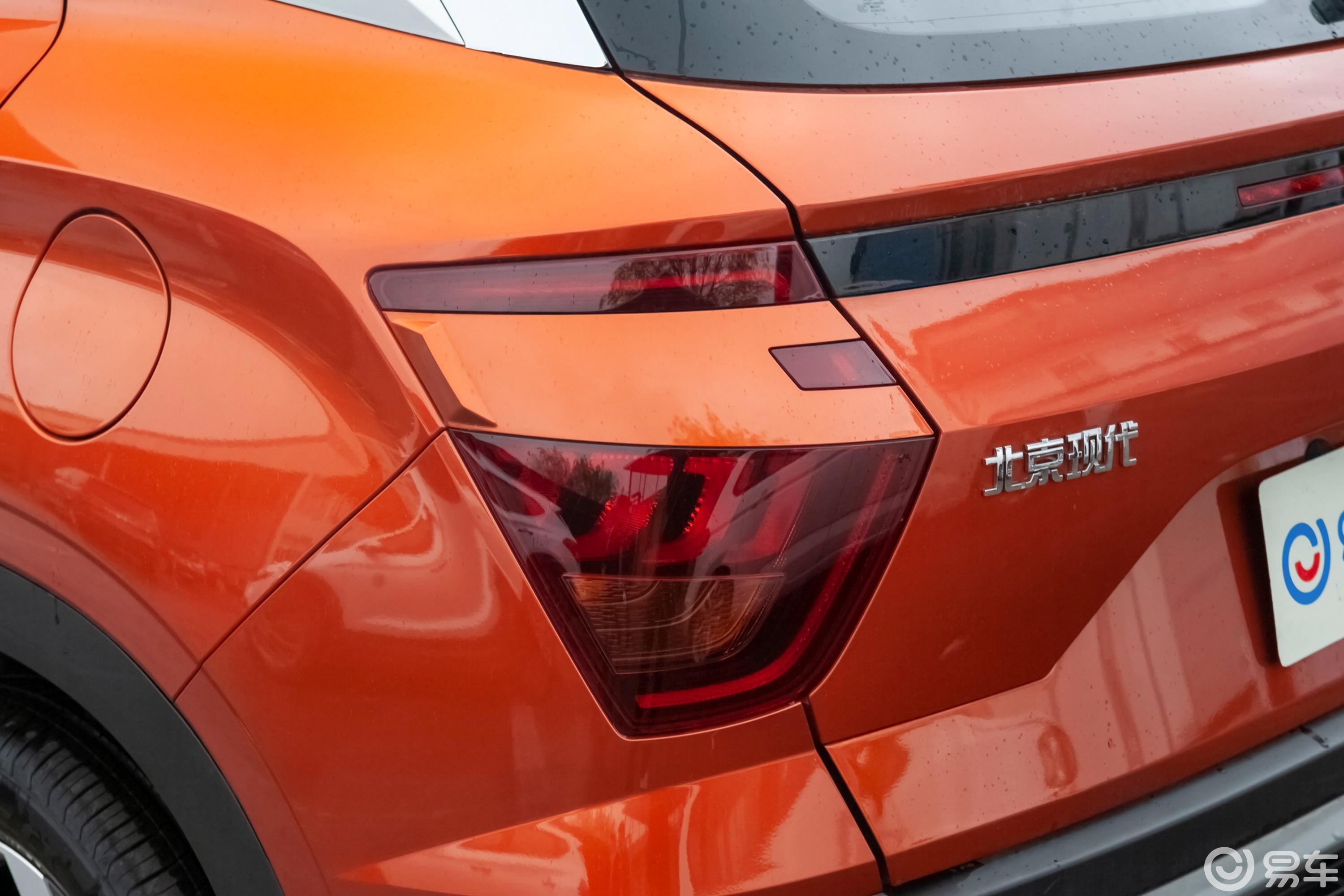 【现代ix251.5L CVT 智能型尾灯侧45度俯拍图片-汽车图片大全】-易车