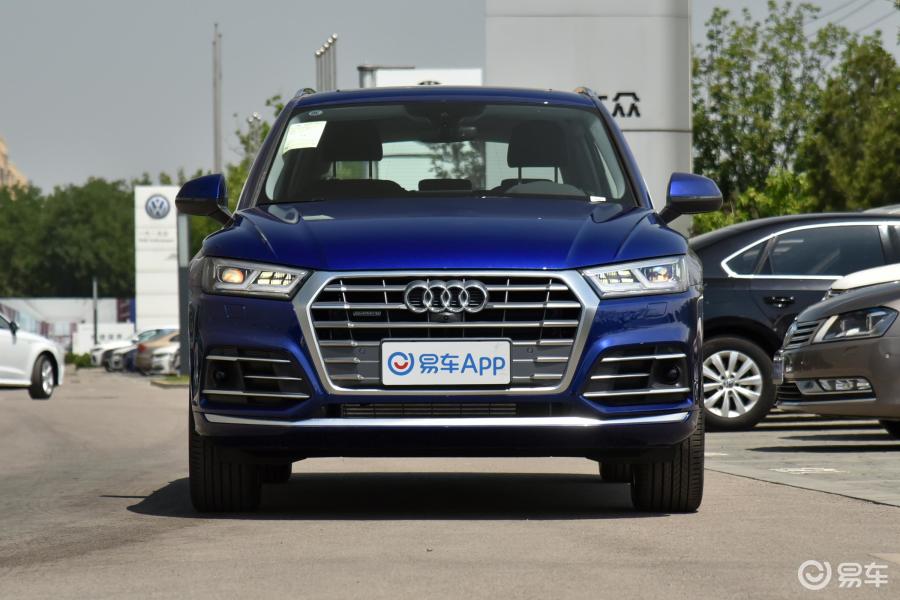 【奥迪Q5L2020款45 TFSI 尊享豪华运动型外观汽车图片-汽车图片大全】-易车