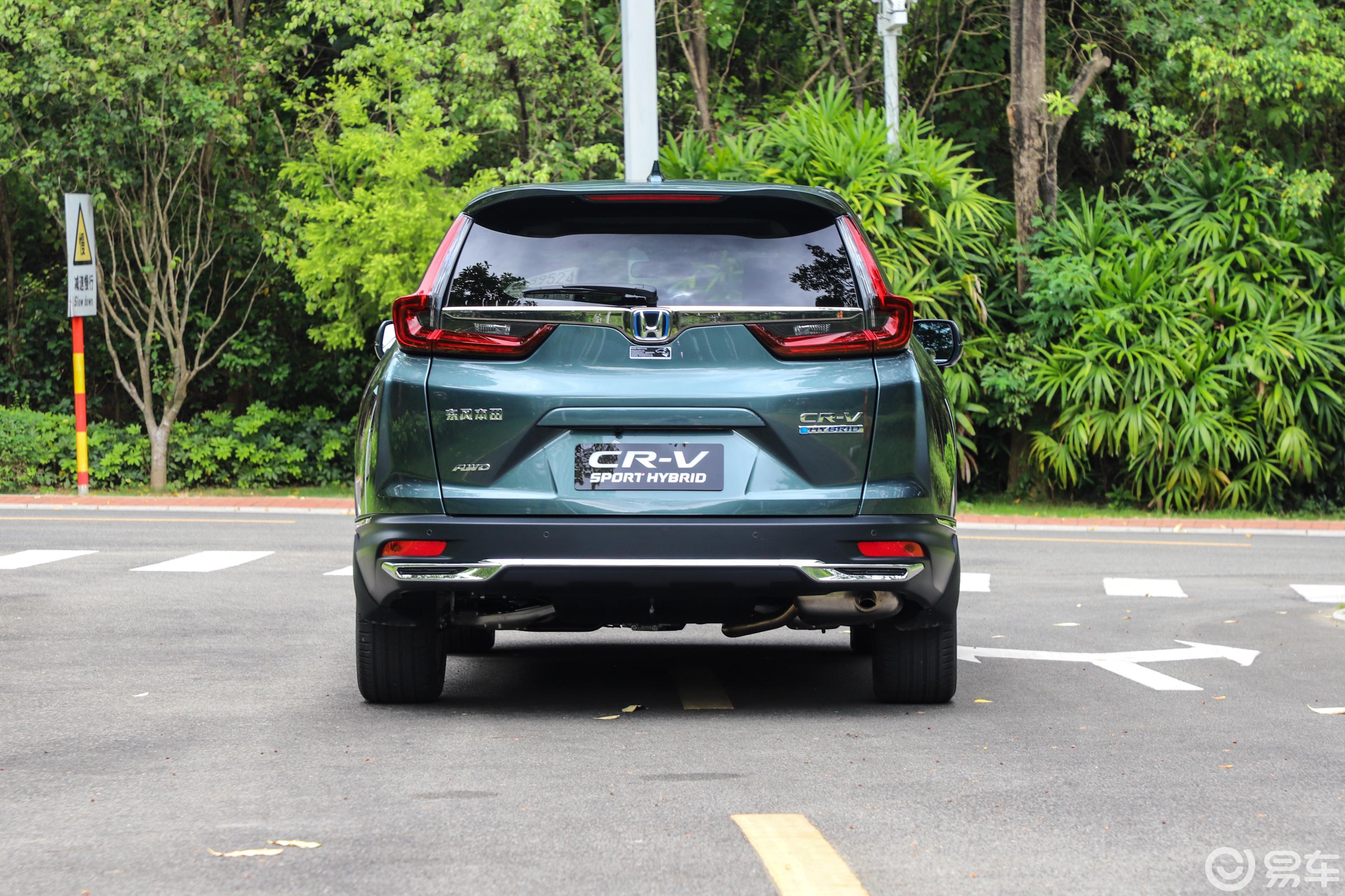 【本田CR-V锐·混动 2.0L 四驱 净享版正后水平图片-汽车图片大全】-易车