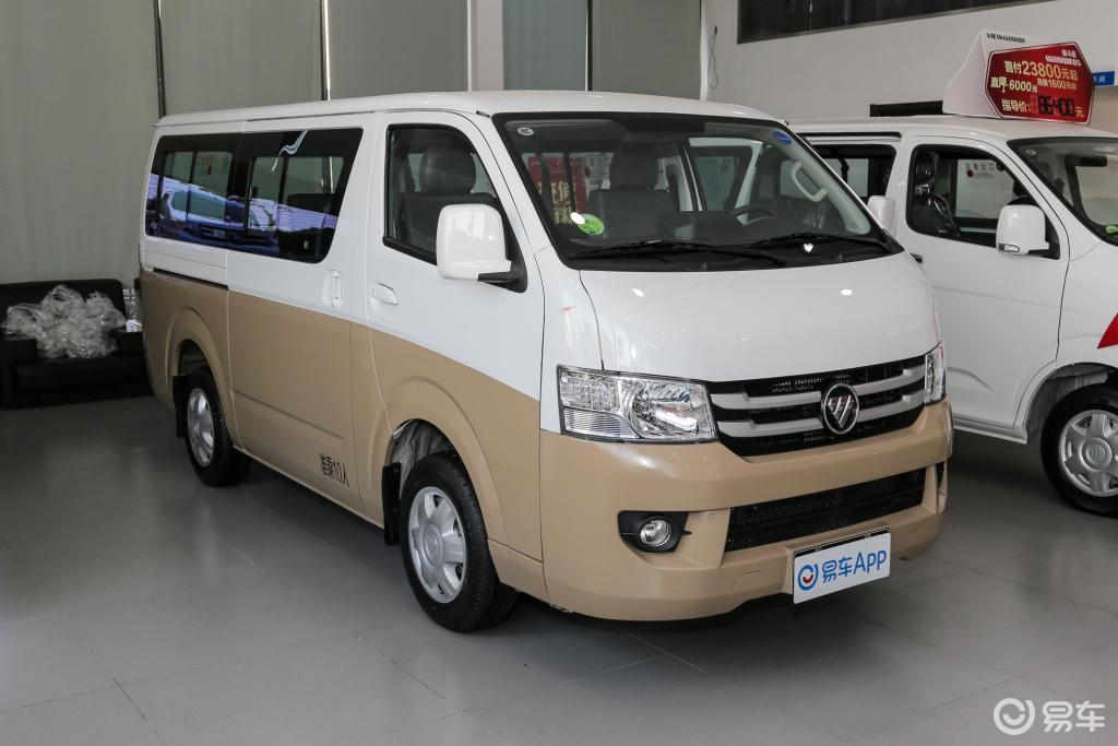 【福田风景G7客车 平顶 2.4L 手动 短轴 商运版 10座 国VI】报价_图片_-参数_易车
