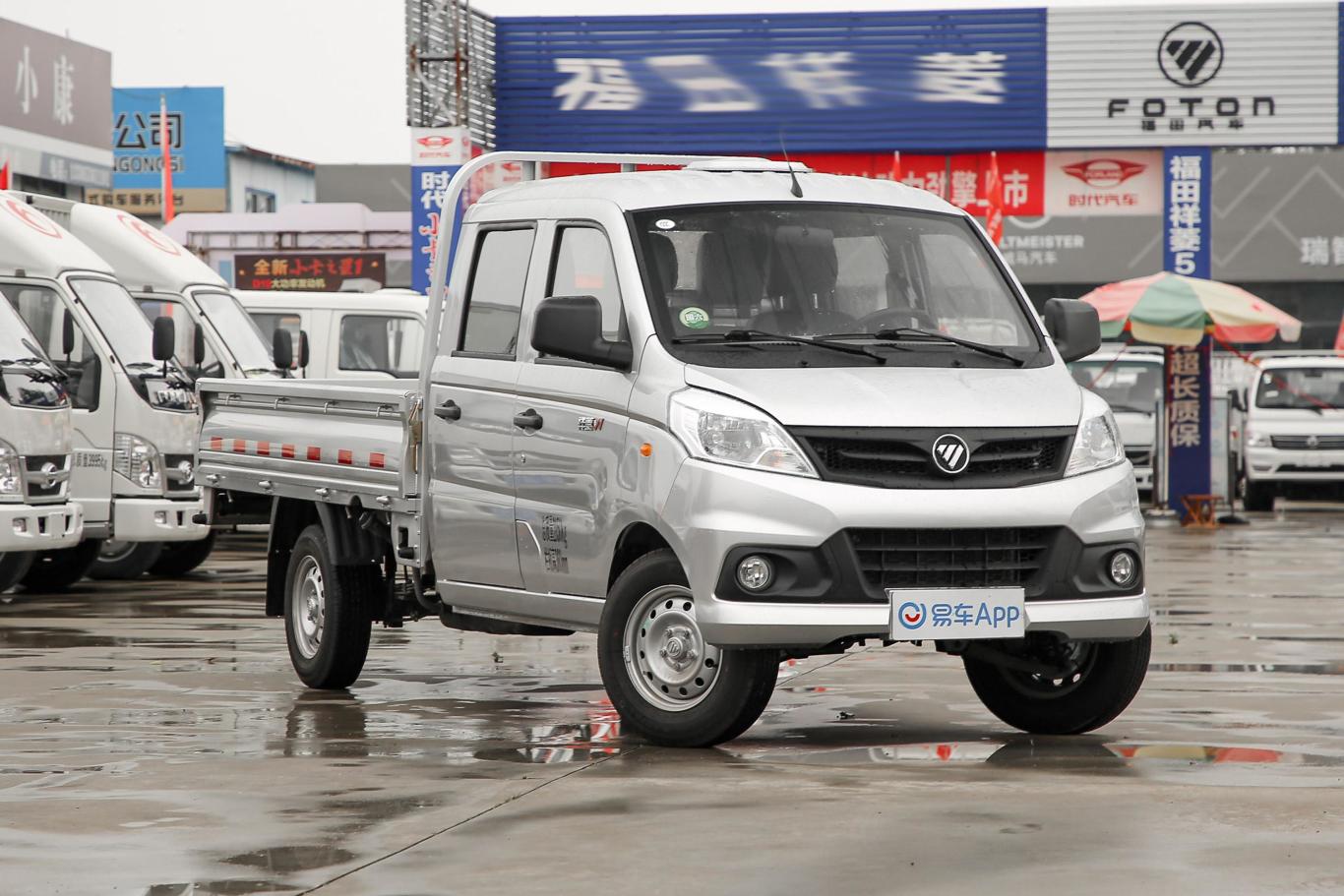 【祥菱VV1 1.6L 双排栏板微卡 3400轴距 国VI侧前45度车头向右水平图片-汽车图片大全】-易车