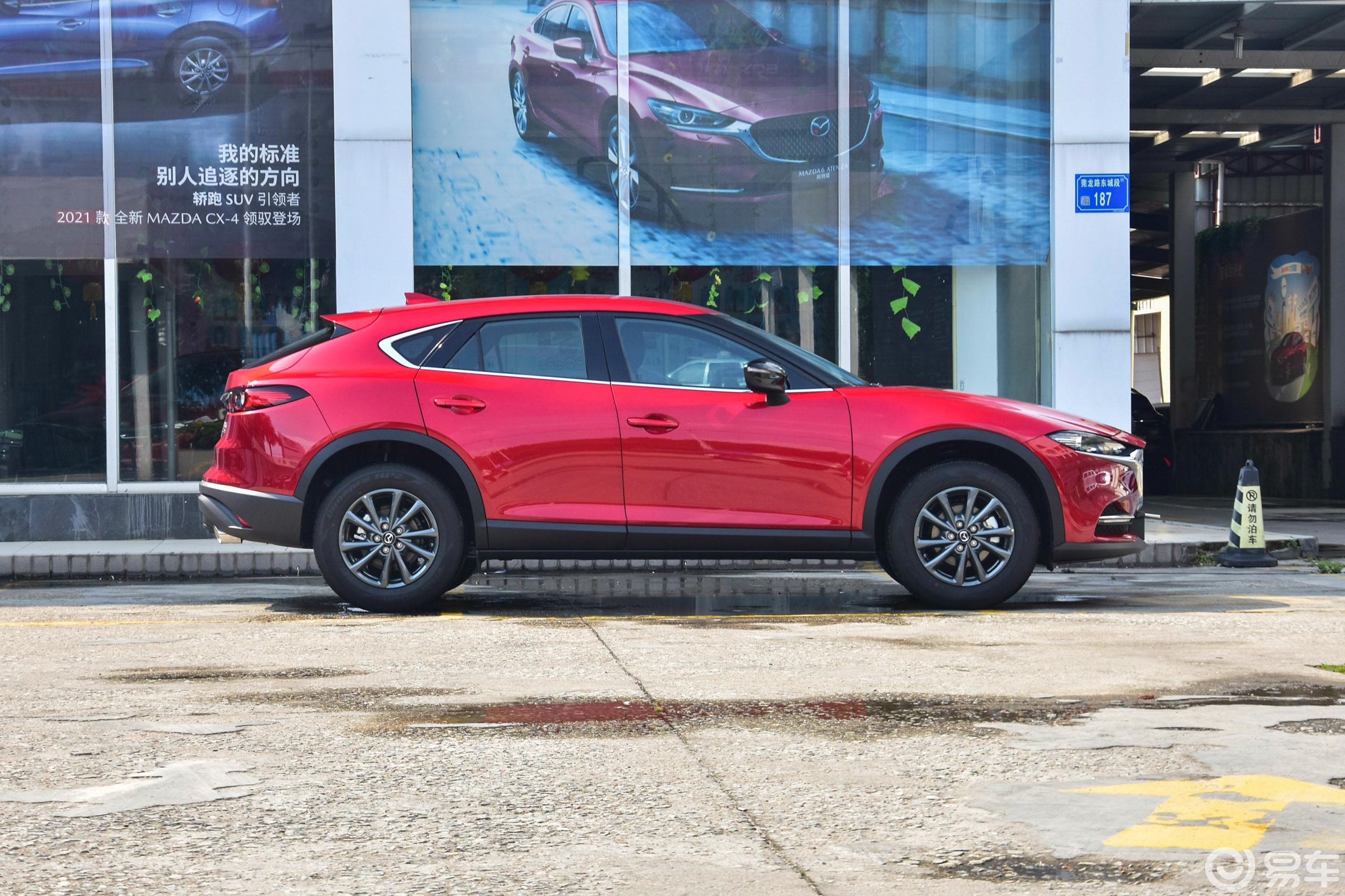 【马自达CX-42.0L 手自一体 两驱 蓝天青春版正侧车头向右水平图片-汽车图片大全】-易车