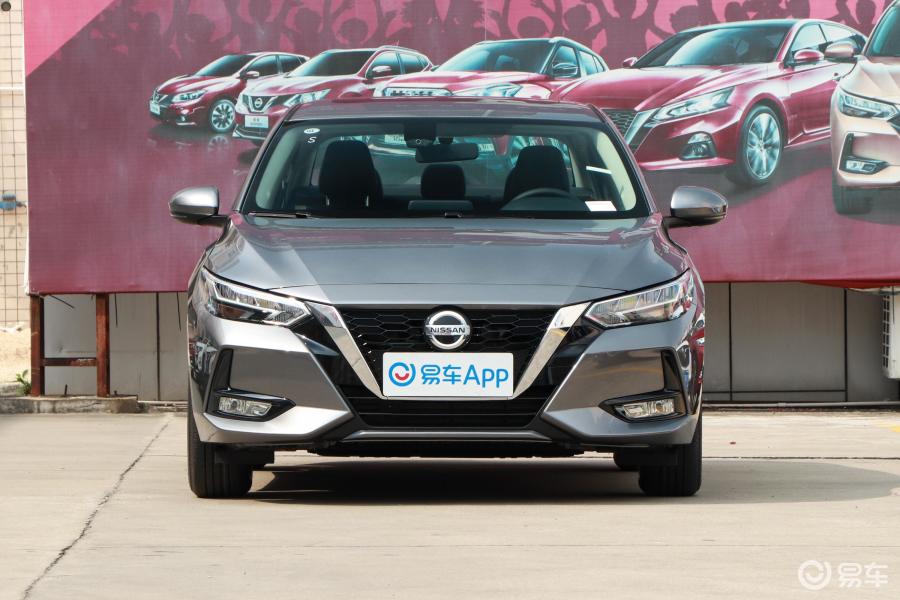 【轩逸2021款1.6XL CVT 悦享版正前水平汽车图片-汽车图片大全】-易车