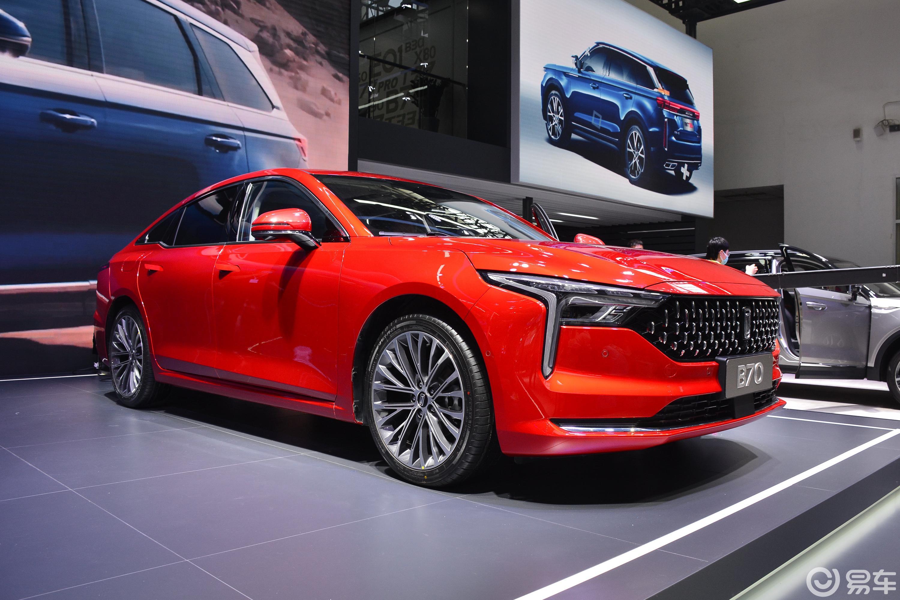 【奔腾B70图片-汽车图片大全】-易车