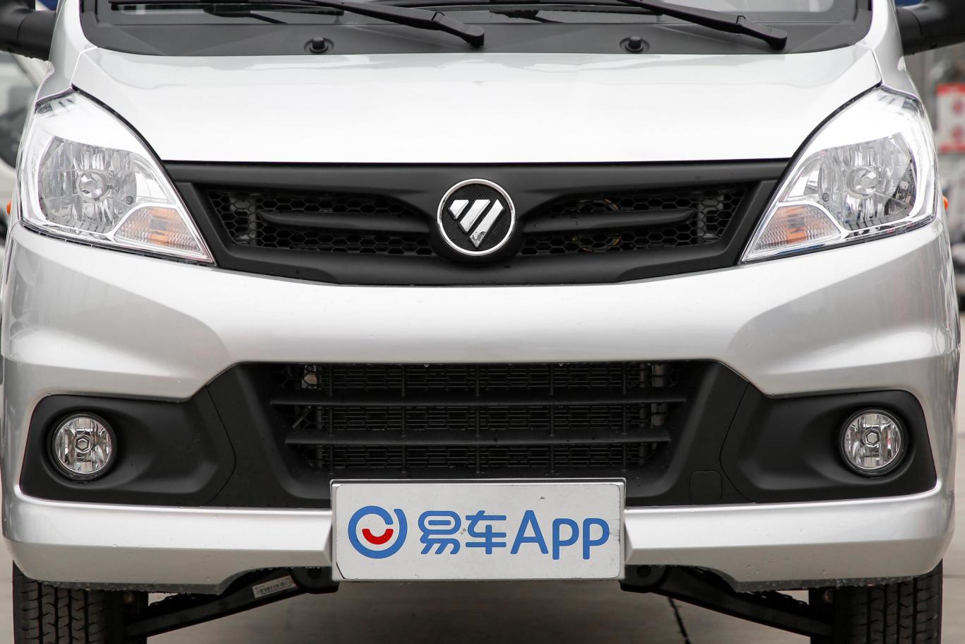 【祥菱VV1 1.6L 手动挡 双排栏板微卡 国VI外观图片-汽车图片大全】-易车