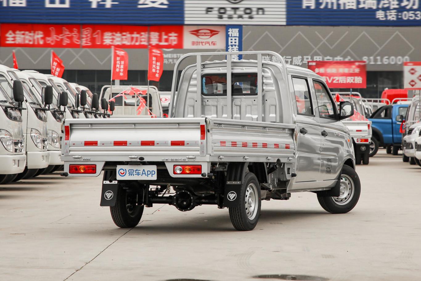 【祥菱VV1 1.6L 手动挡 双排栏板微卡 国VI侧后45度车头向右水平图片-汽车图片大全】-易车