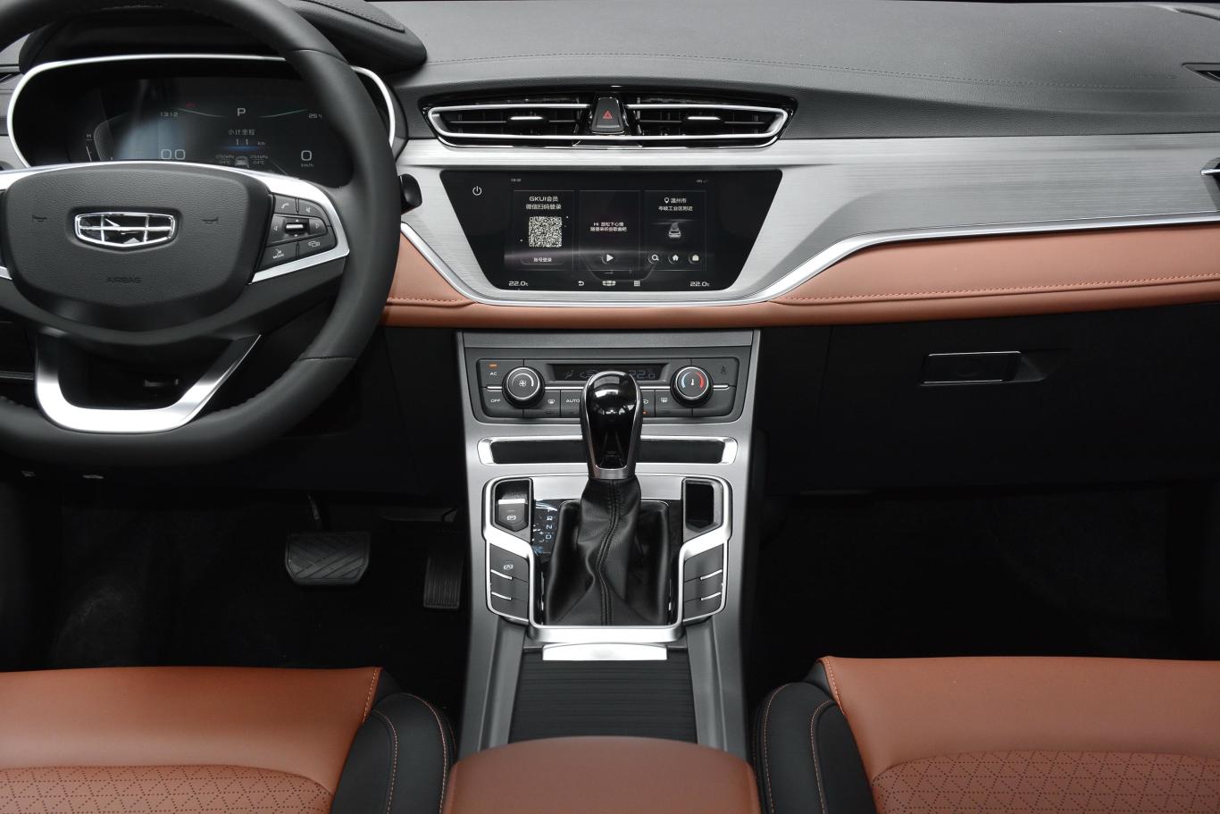 【帝豪UP 1.5L CVT 向上版中控台整体图片-汽车图片大全】-易车