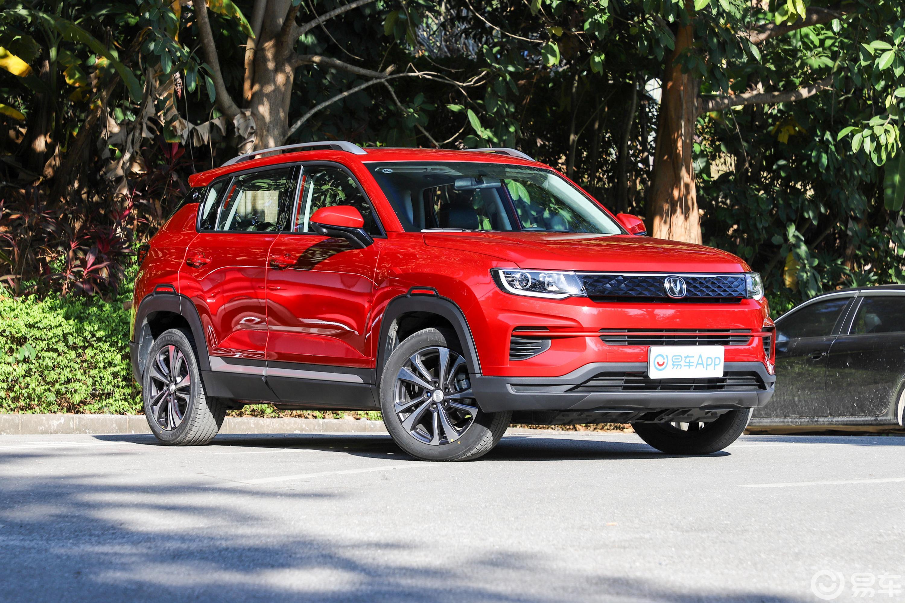 【长安CS35PLUS荣耀百万版 1.6L CVT 豪华型侧前45度车头向右水平图片-汽车图片大全】-易车