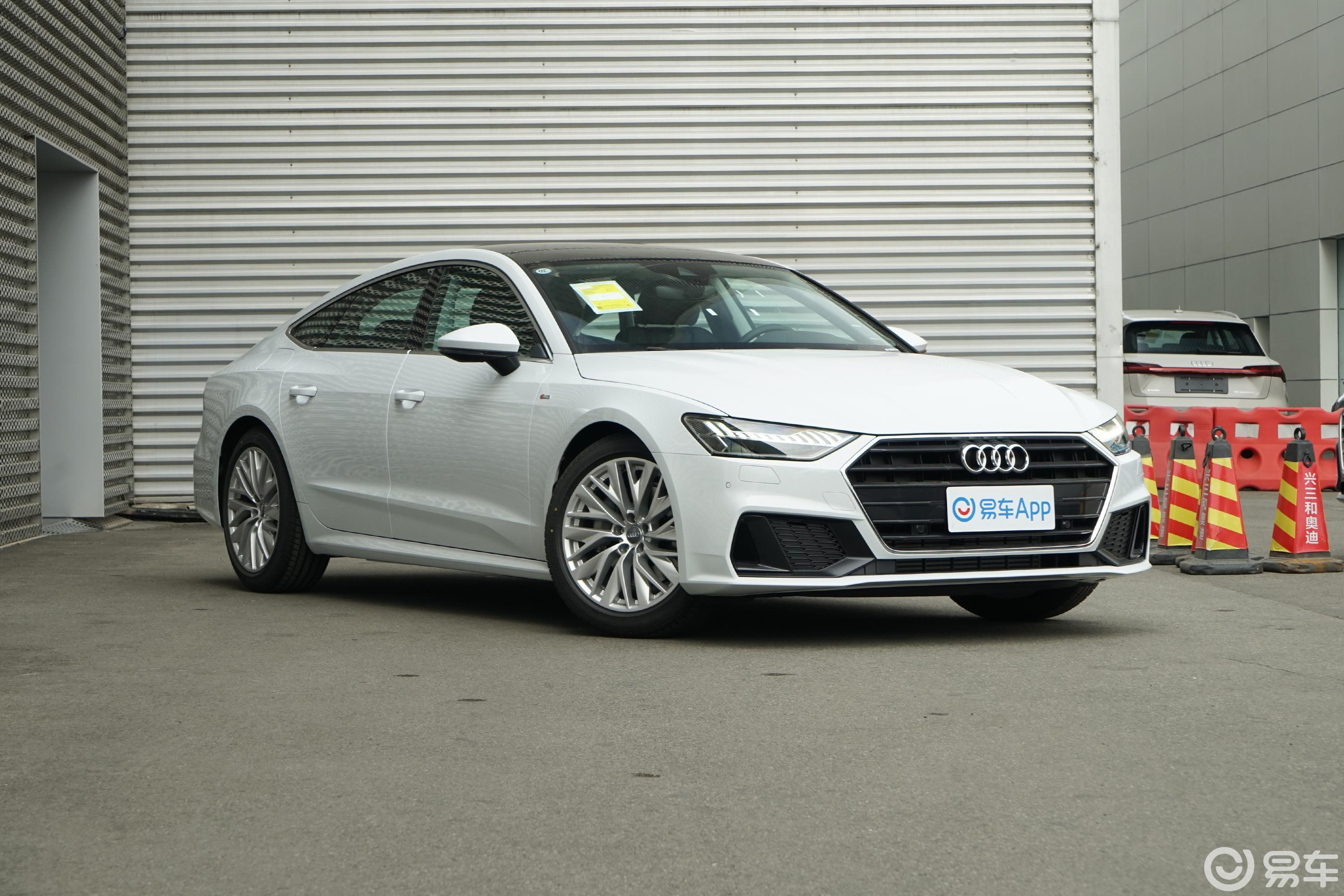 【奥迪A745 TFSI 臻选型侧前45度车头向右水平图片-汽车图片大全】-易车