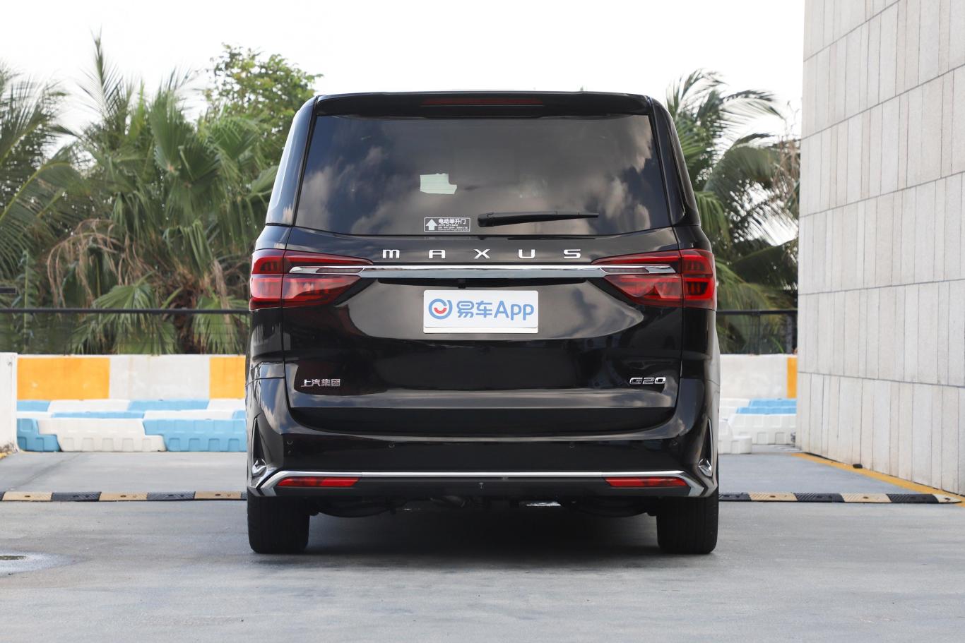 【大通G20PLUS 2.0T 自动旗舰版 汽油正后水平图片-汽车图片大全】-易车