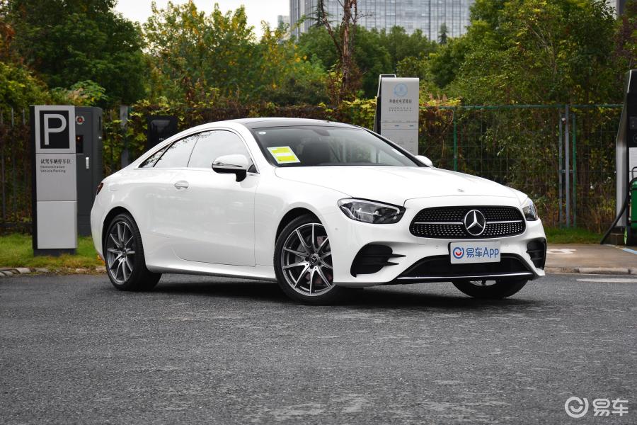 【奔驰E级(进口)2021款E 260 轿跑车侧前45度车头向右水平汽车图片-汽车图片大全】-易车