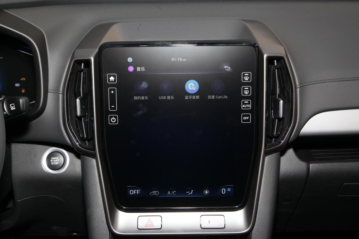 【现代ix352.0L 自动 两驱 领先版GLS车机图片-汽车图片大全】-易车