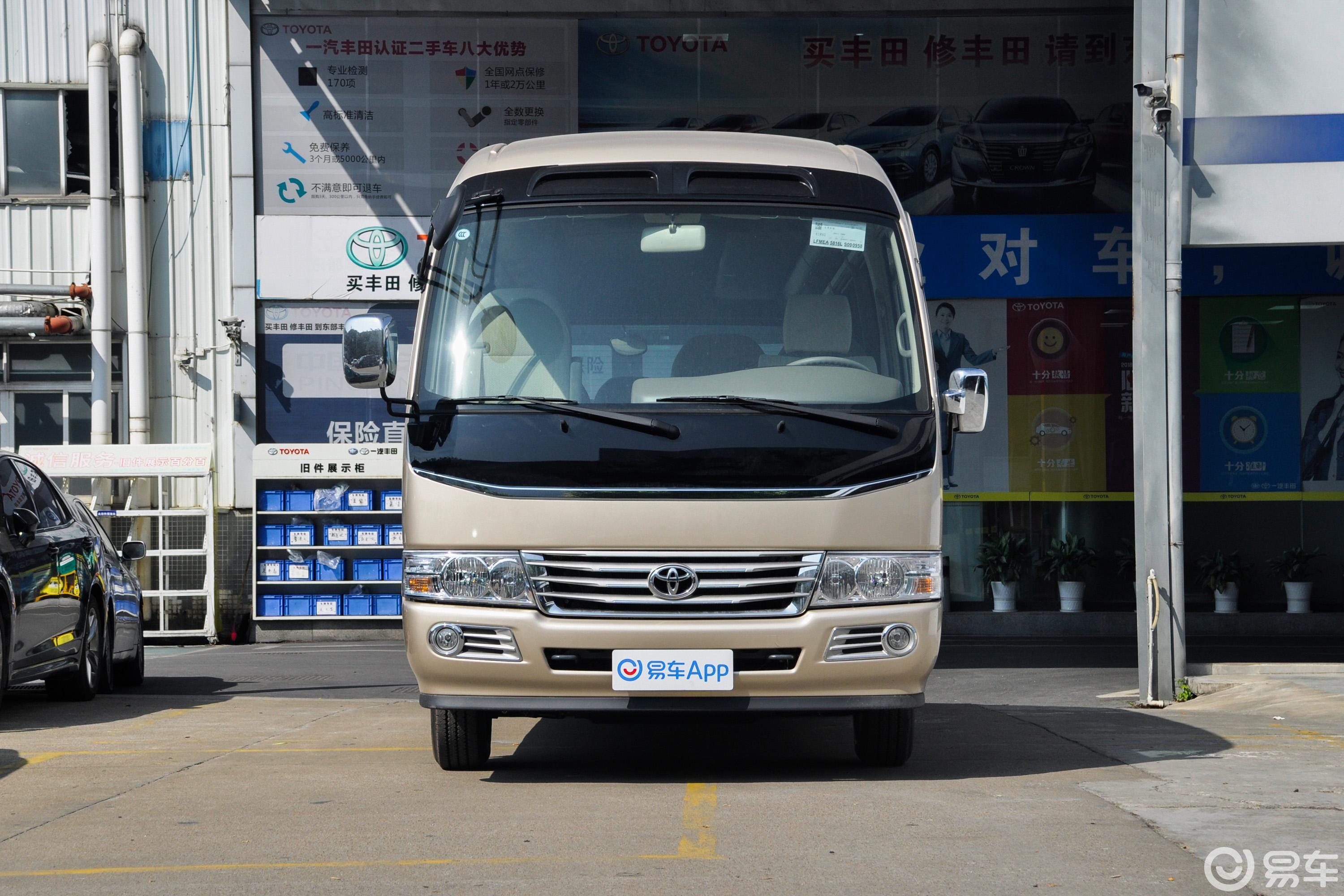 【柯斯达豪华车 4.0L GRB53L-ZEMNK 23座扶手9GR正前水平图片-汽车图片大全】-易车