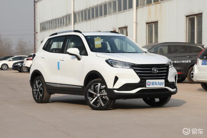 【长安CS15】长安CS15报价,长安CS15图片_易车